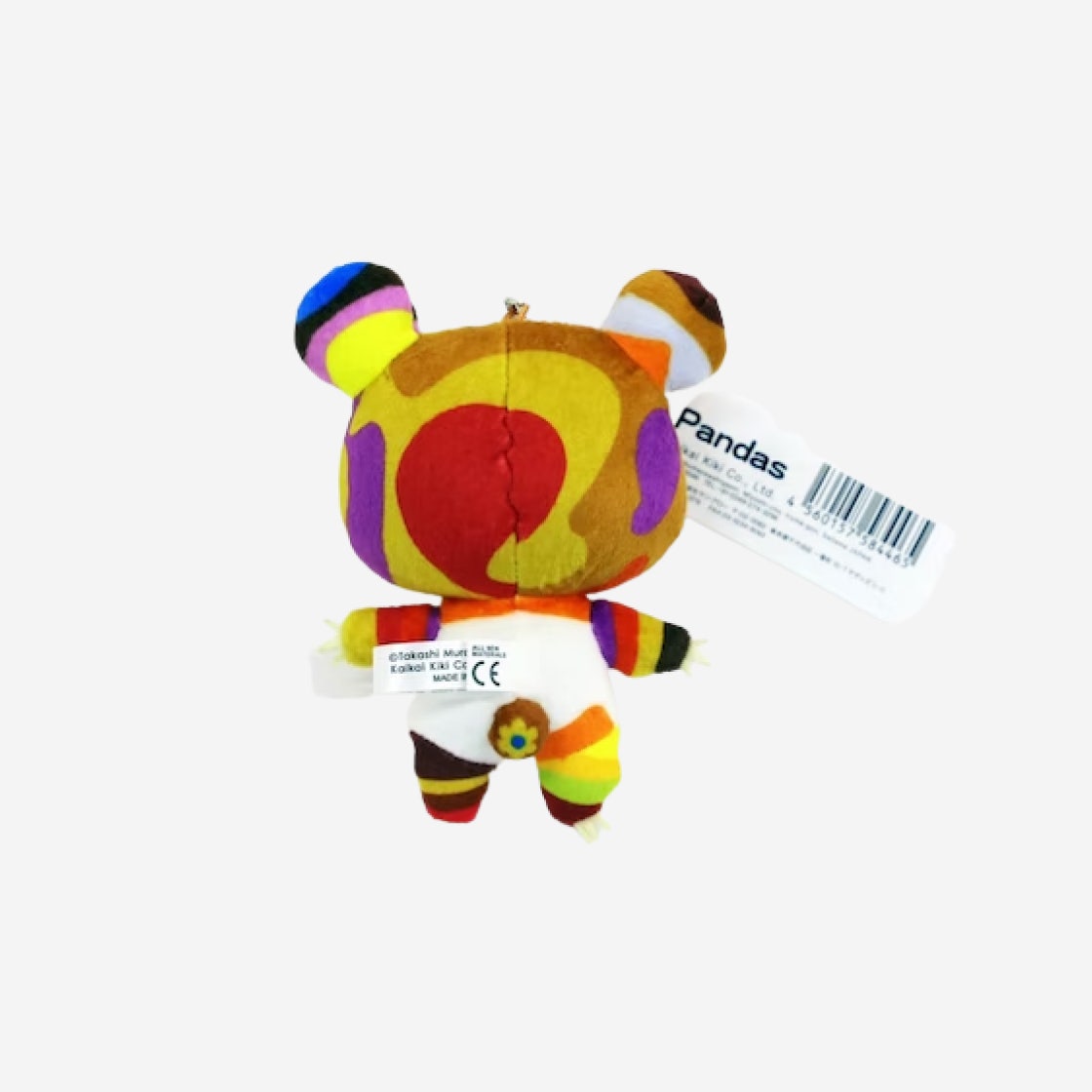 카이카이키키 미니 판다 플러시 키체인 레드 마우스 | Kaikai Kiki | KREAM