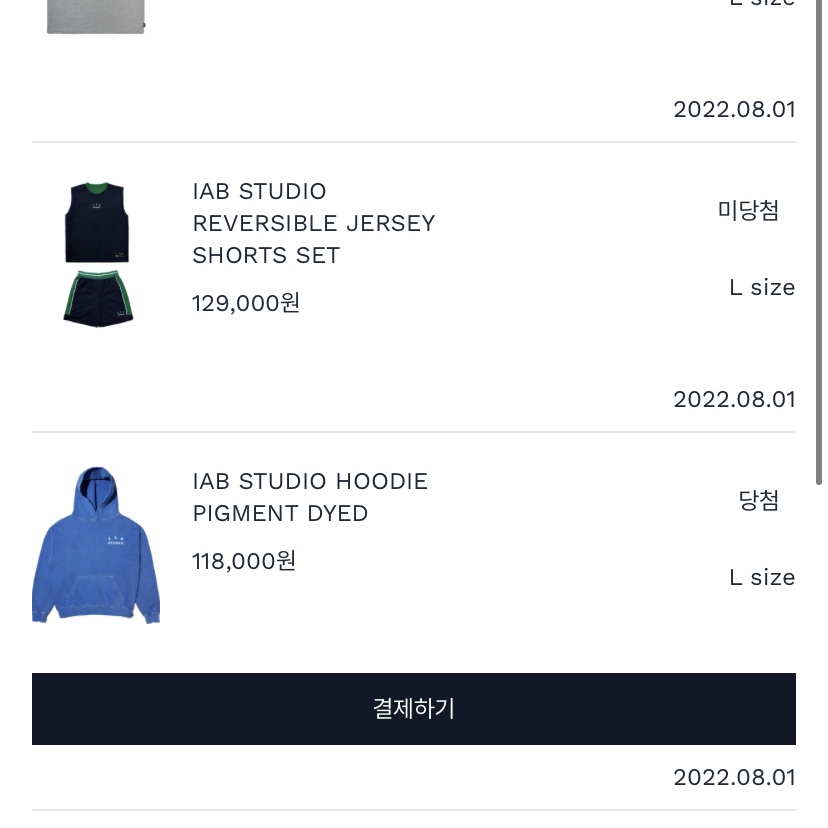 kne7173 (@jin_woo7172) 님의 게시물 | KREAM