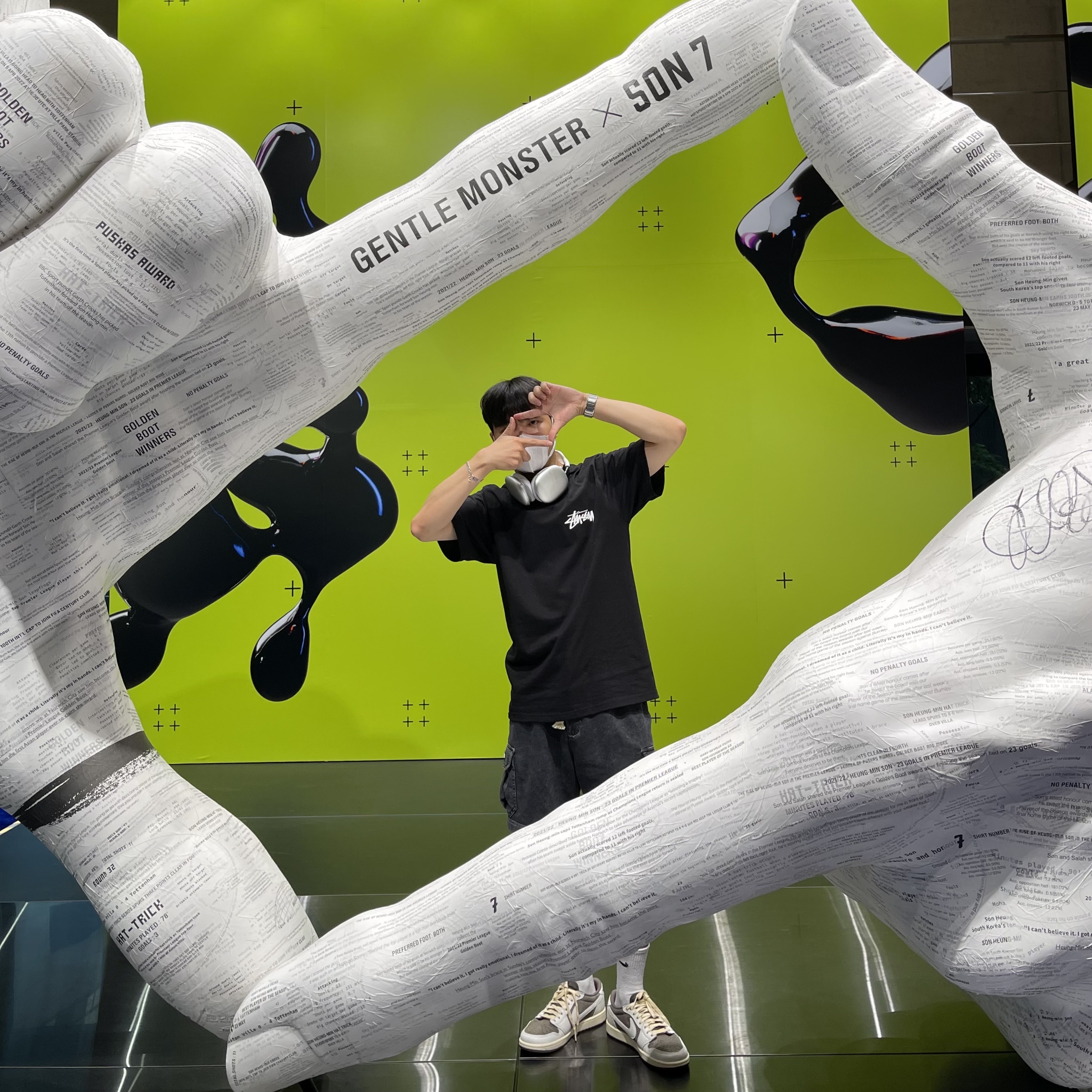 Enty (@enty_) 님의 게시물 | KREAM