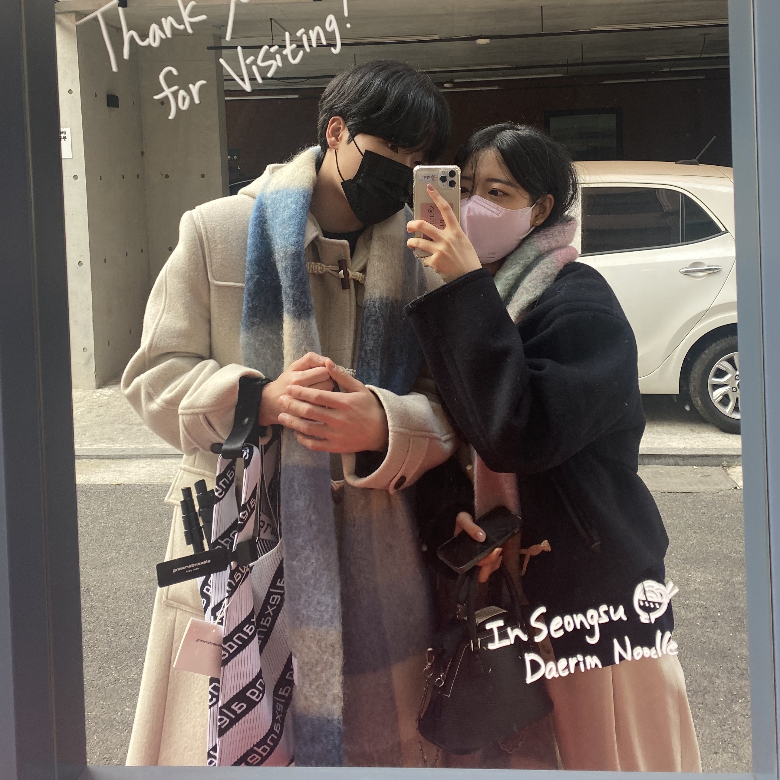 햄메 (@wang_wang_) 님의 게시물 | KREAM