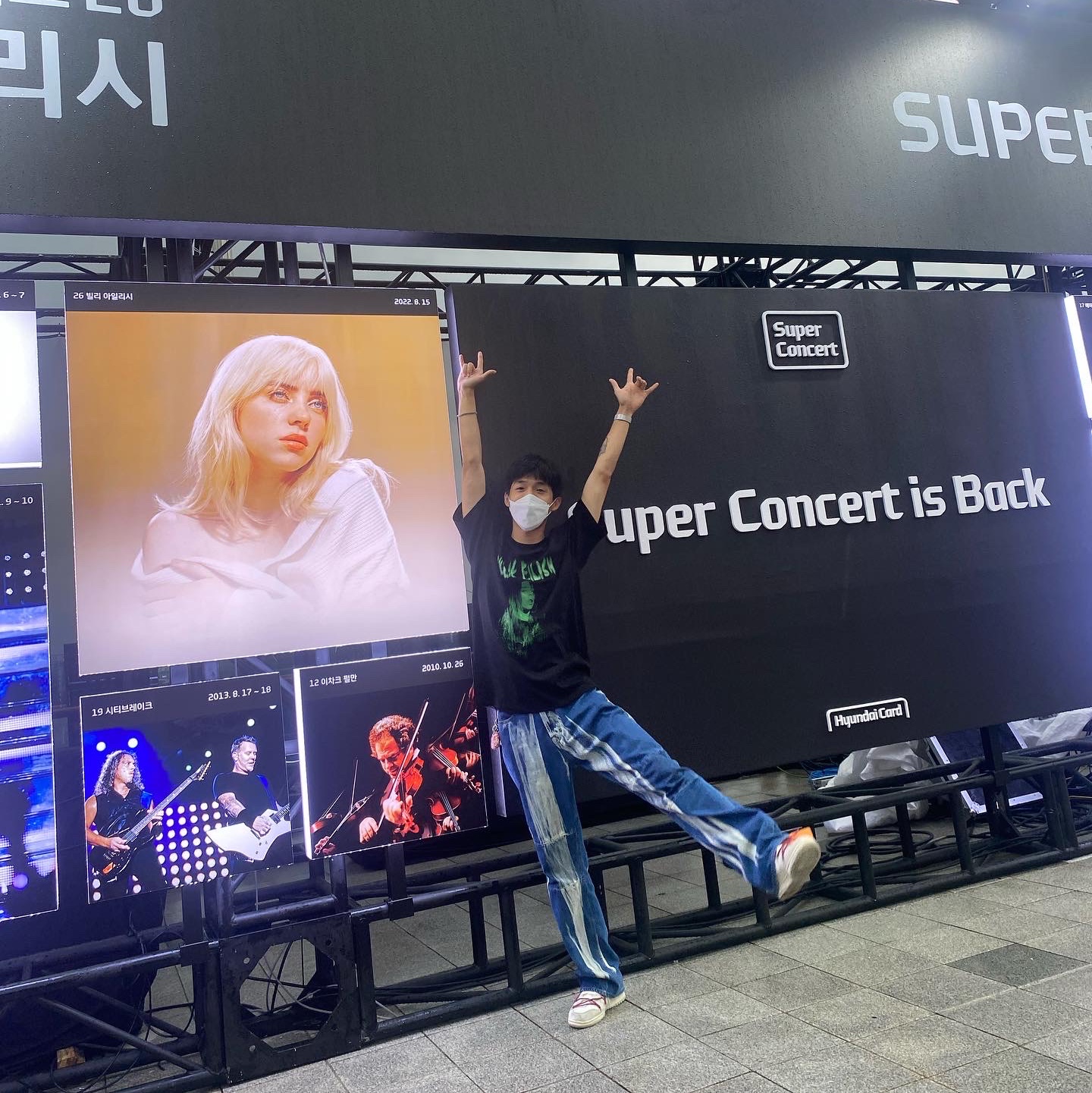 태연 (@paparachoo) 님의 게시물 | KREAM