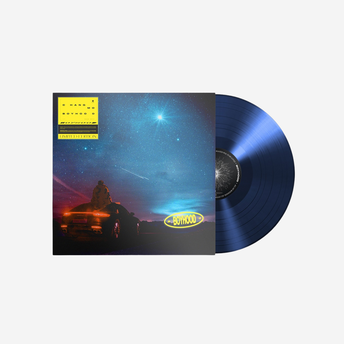 창모 보이후드 LP | LP & CD | KREAM