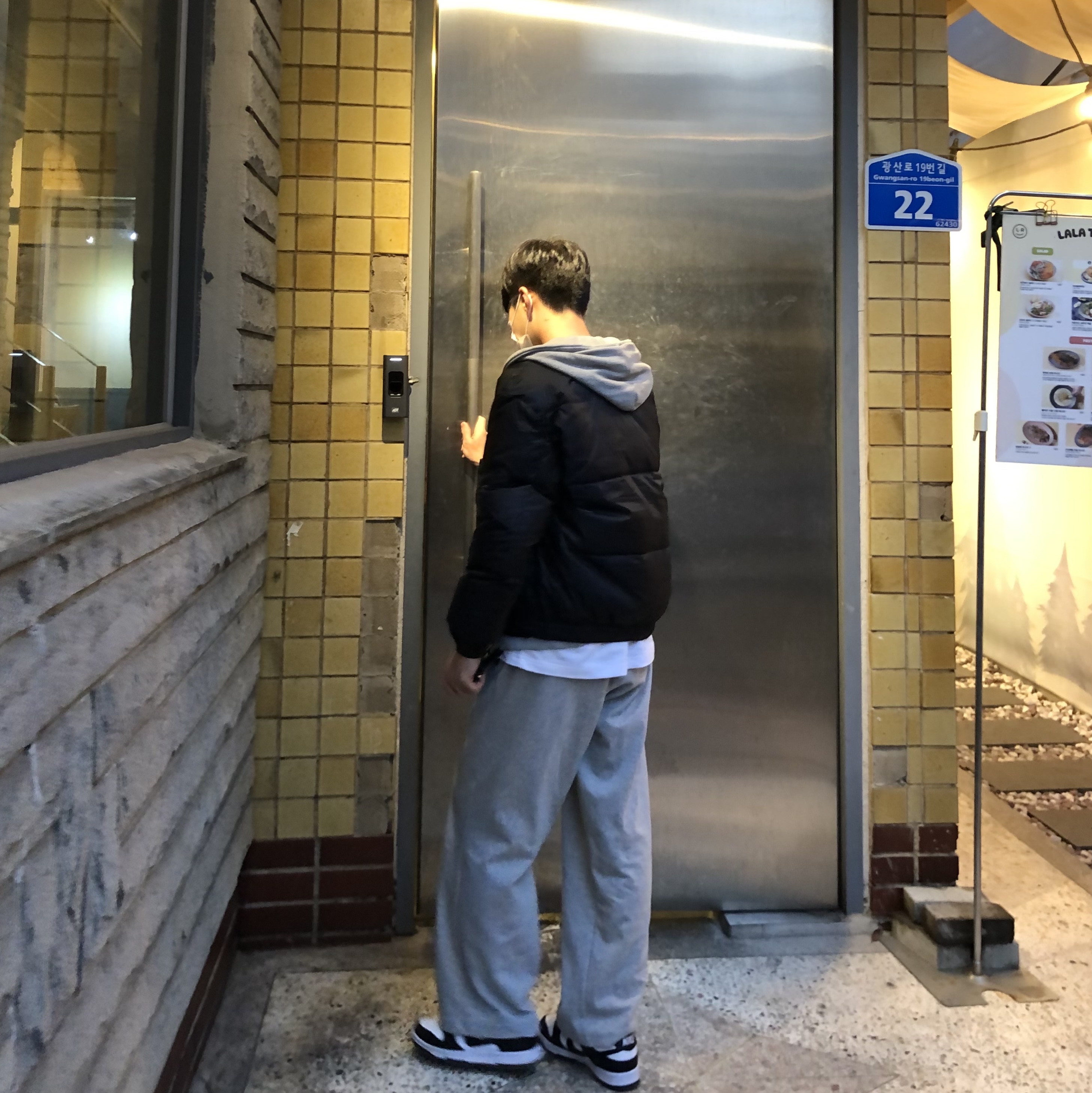 dbsak5436 (@prince_hyeon) 님의 게시물 | KREAM