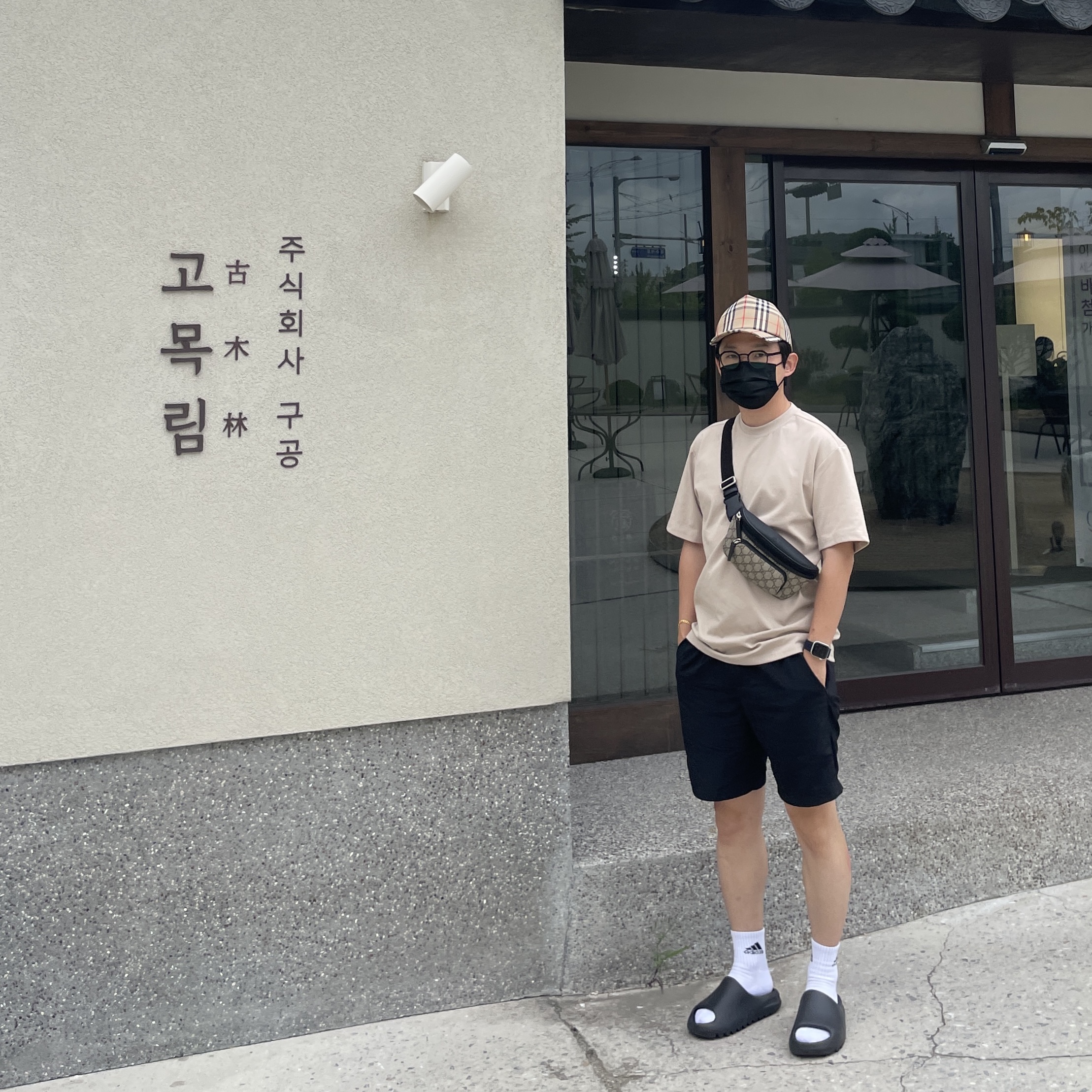 정석 (@orion5) 님의 게시물 | KREAM