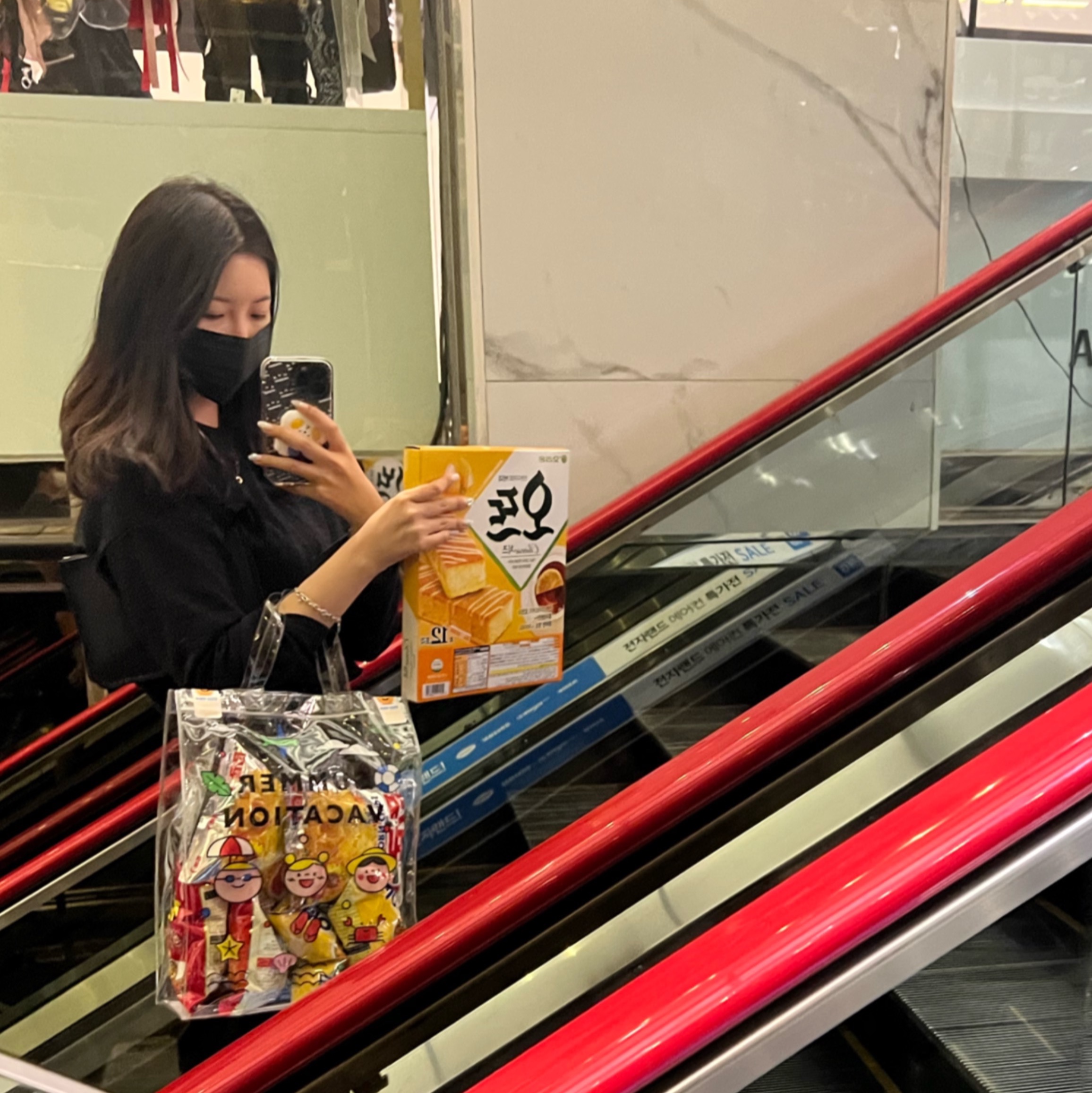 주이 (@yeon_joo) 님의 게시물 | KREAM