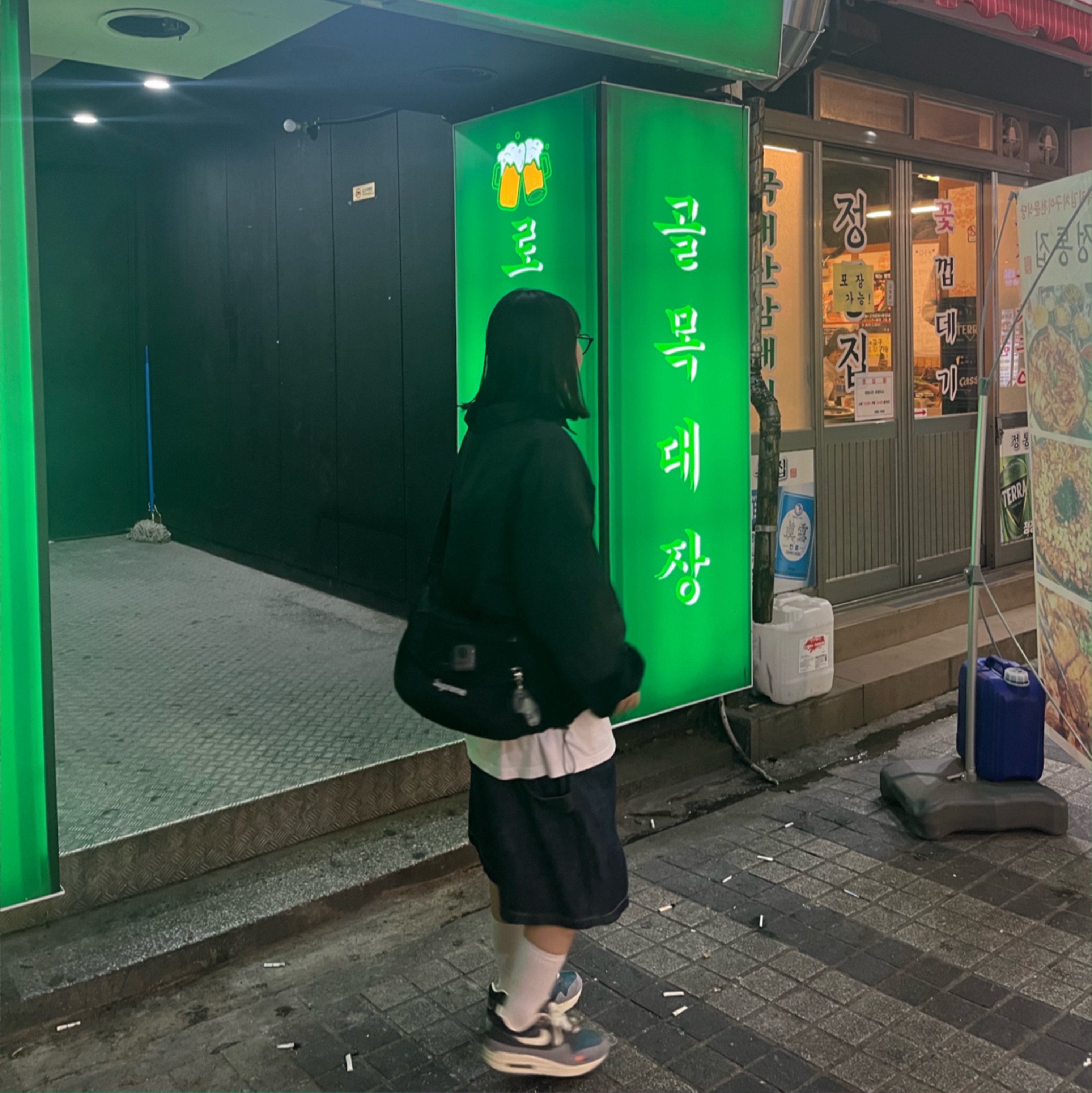 하리무 (@harimu_____) 님의 게시물 | KREAM