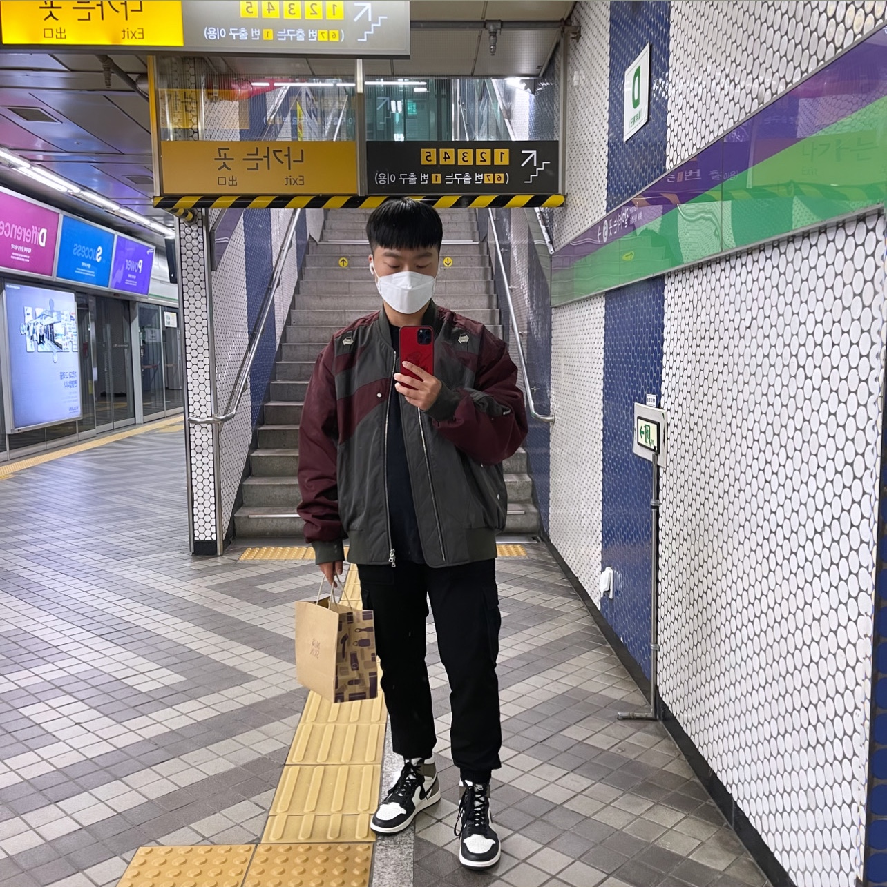 달민 (@dalmin98) 님의 게시물 | KREAM