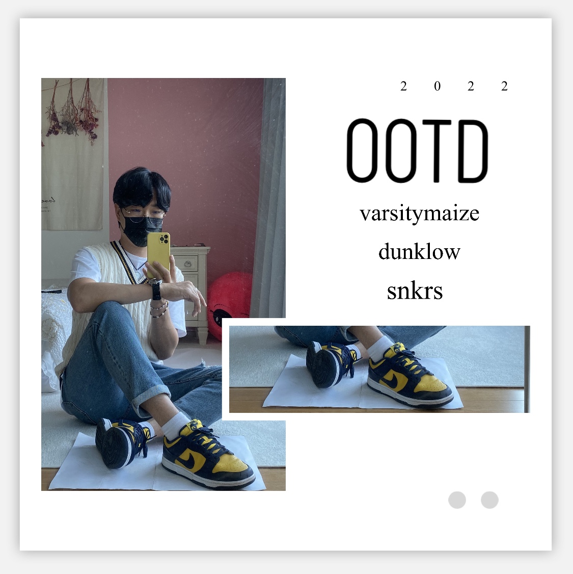 복덩이남편 (@sdj2141) 님의 게시물 | KREAM