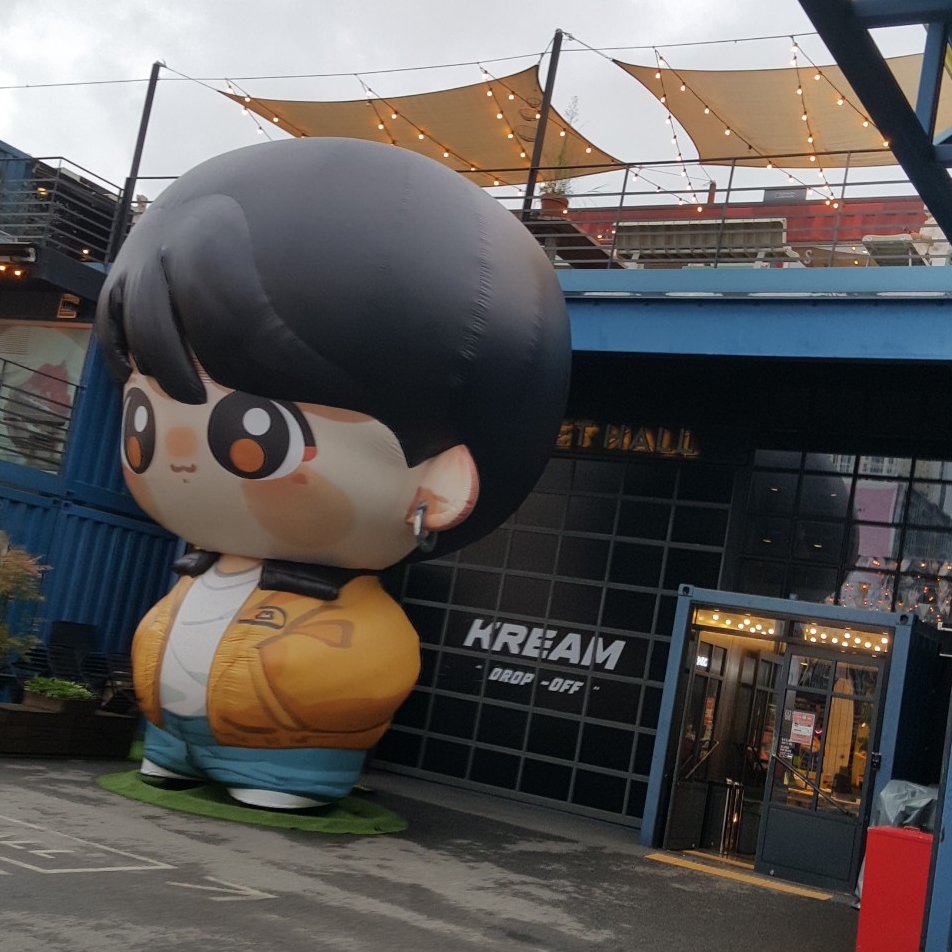 ajtwlsqtteee^^ (@ttq_bee_hap...) 님의 게시물 | KREAM