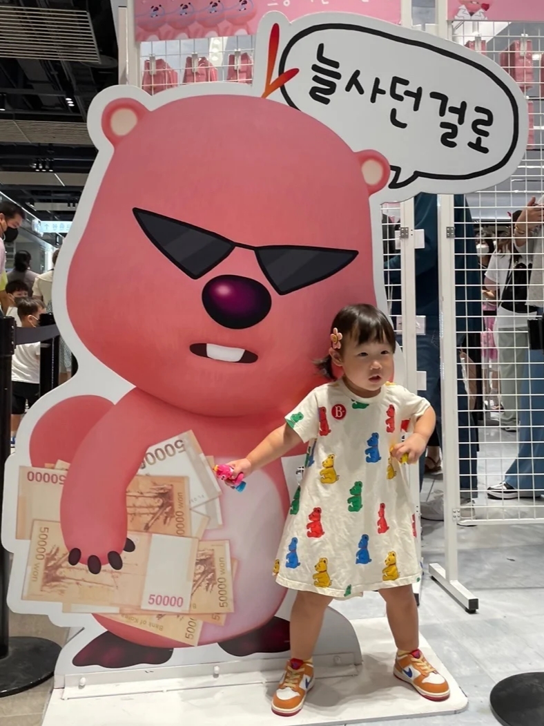 (@nu_gundam) 님의 게시물 | KREAM