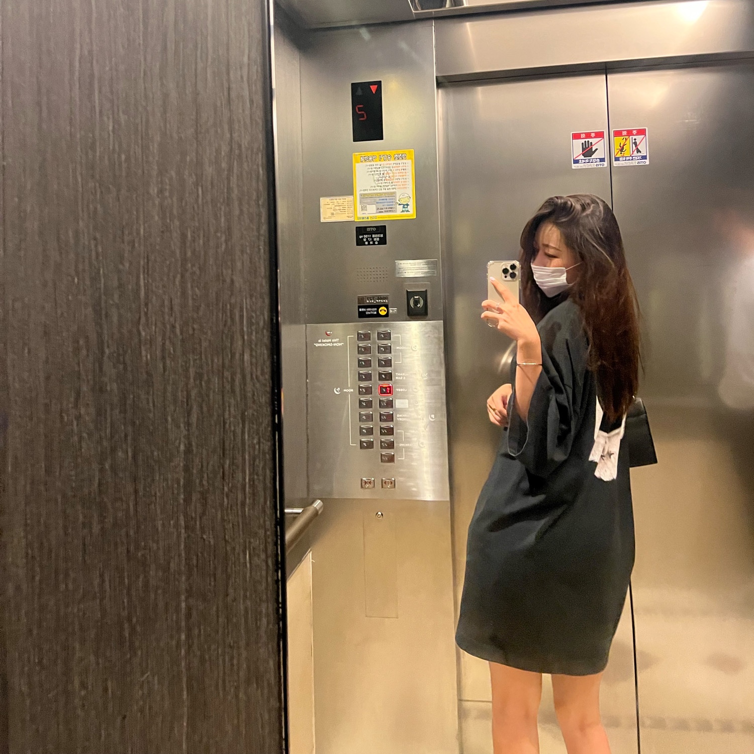 (@xoxofatal) 님의 게시물 | KREAM