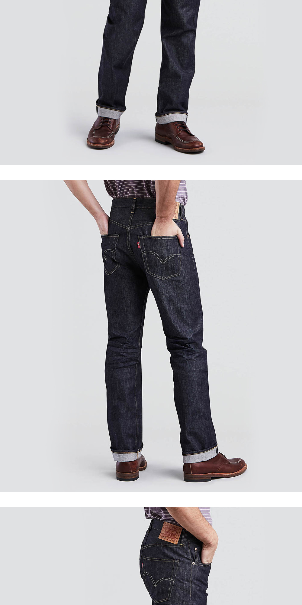 LVC 1947 501® 진_47501-0200 리지드 다크 워시 | Levi's | KREAM