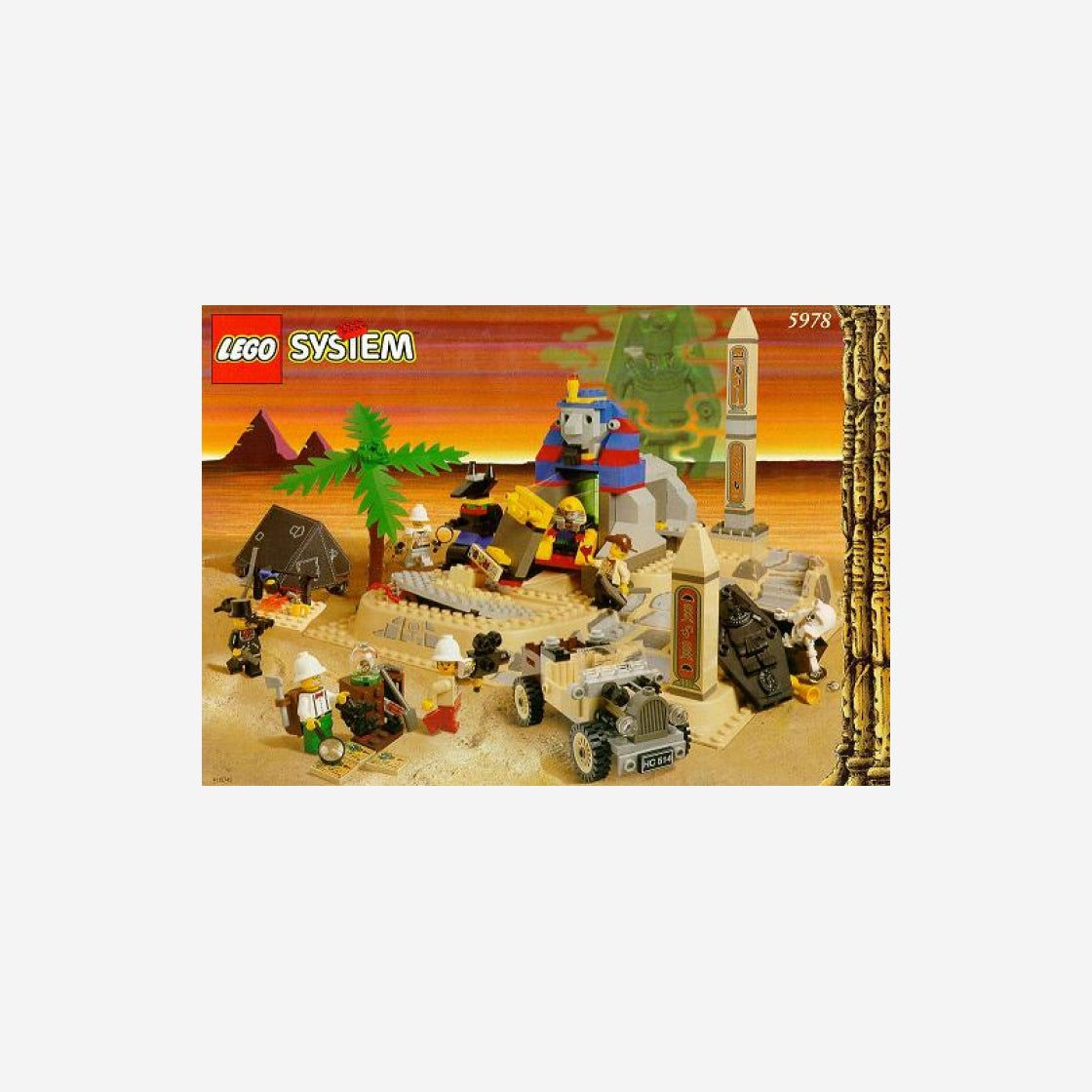 레고 스핑크스의 비밀 | Lego | KREAM