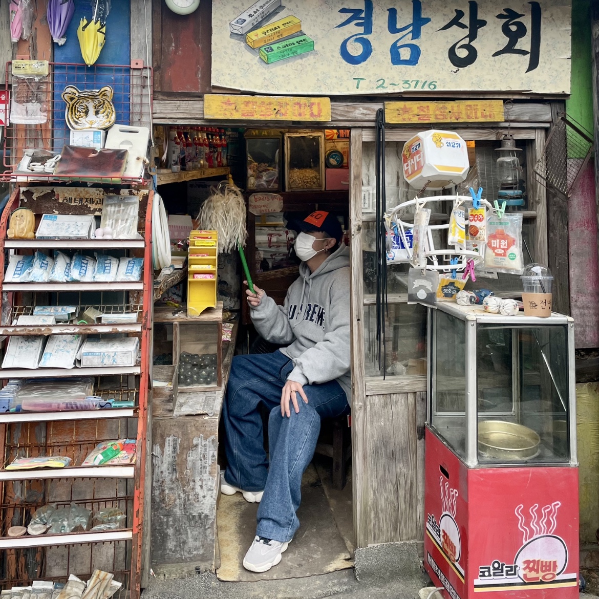 서비 (@hee_seop) 님의 게시물 | KREAM