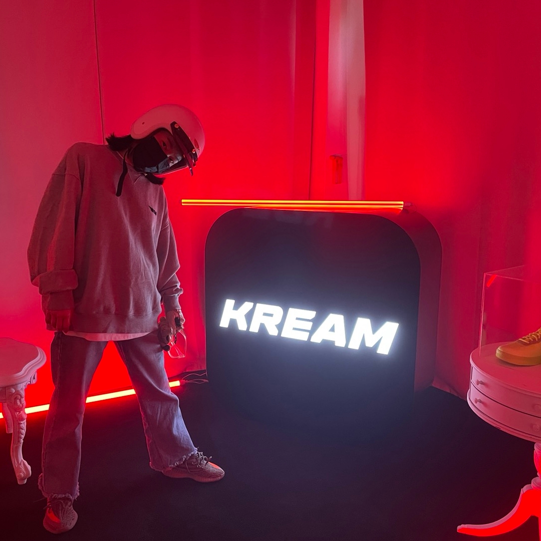 jung_032 (@sunnnnny) 님의 게시물 | KREAM