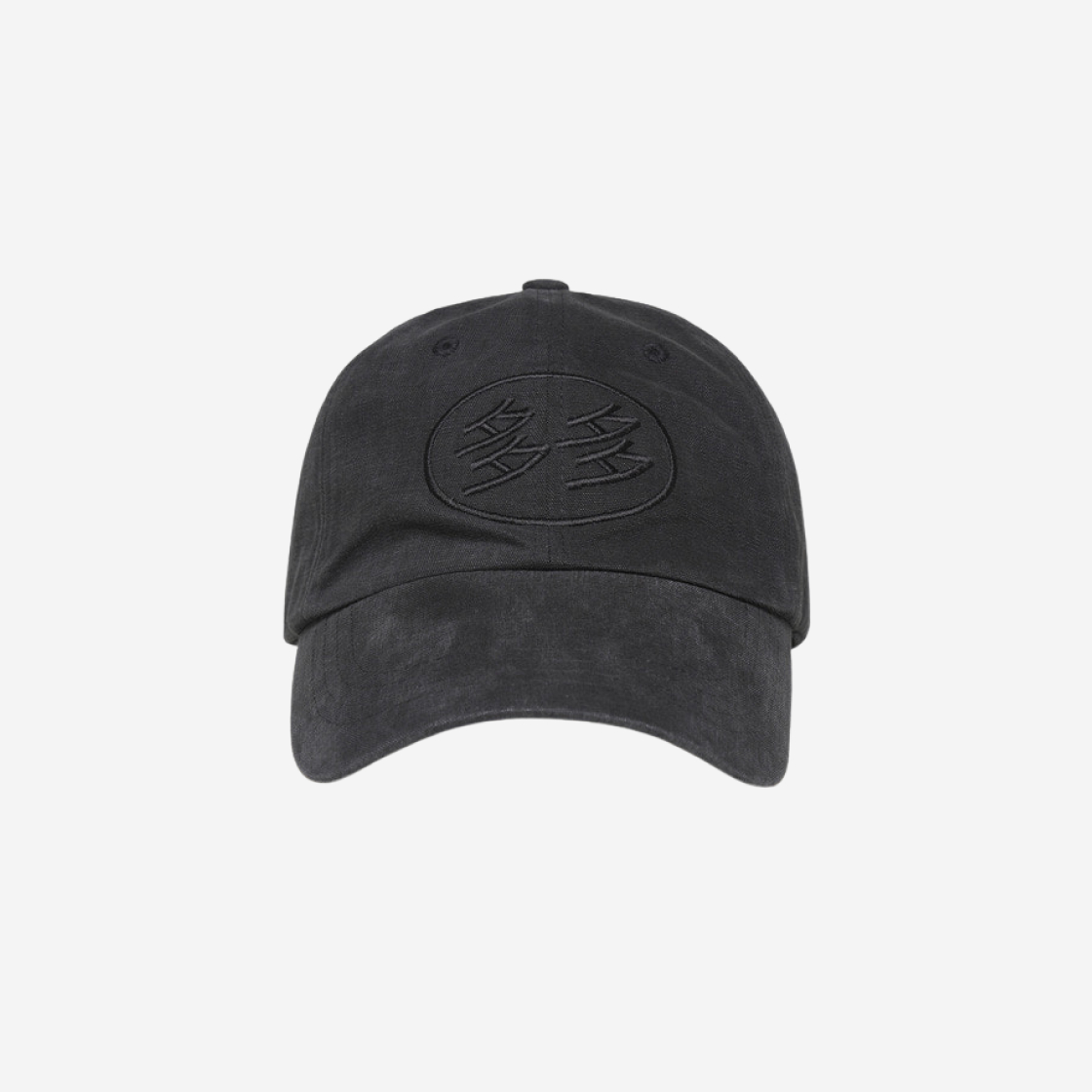 다다 로고 캡 블랙 | Dada | KREAM