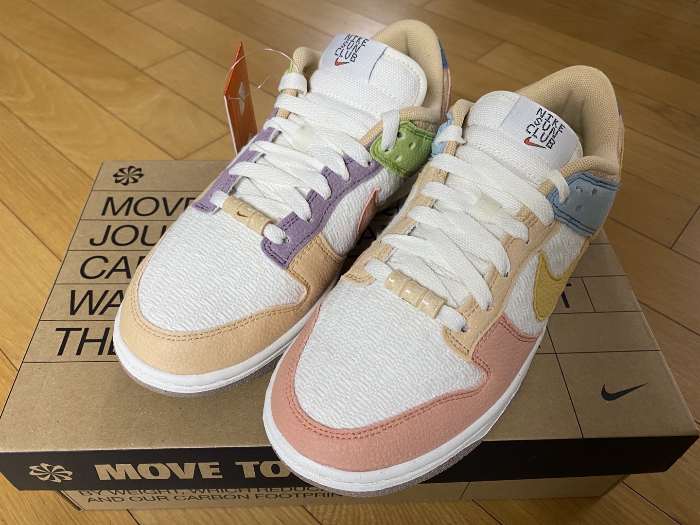 은서랑 예서랑 ️ (@joose0e) 님의 게시물 | KREAM