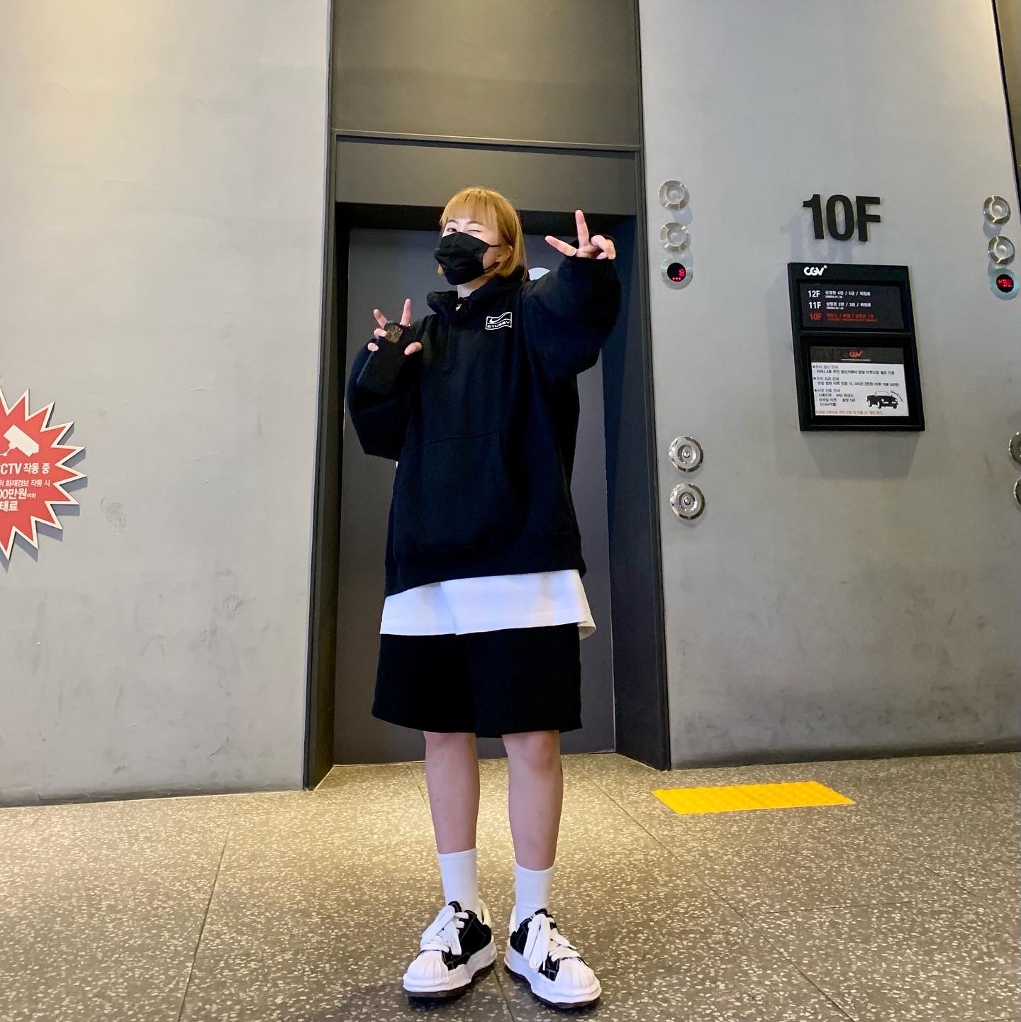 윰 (@yooooooooooomi) 님의 게시물 | KREAM