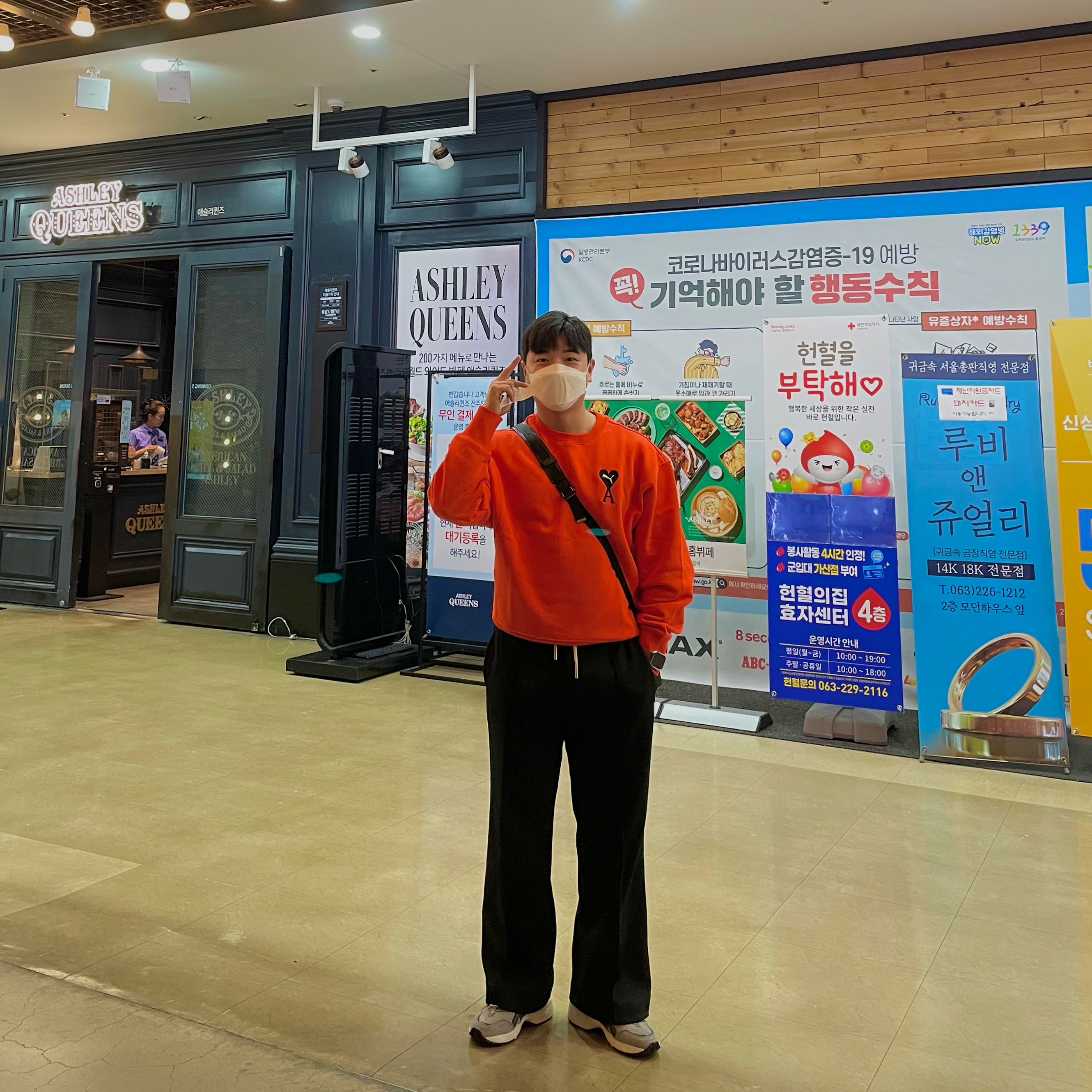 헌도 (@_1cheon) 님의 게시물 | KREAM