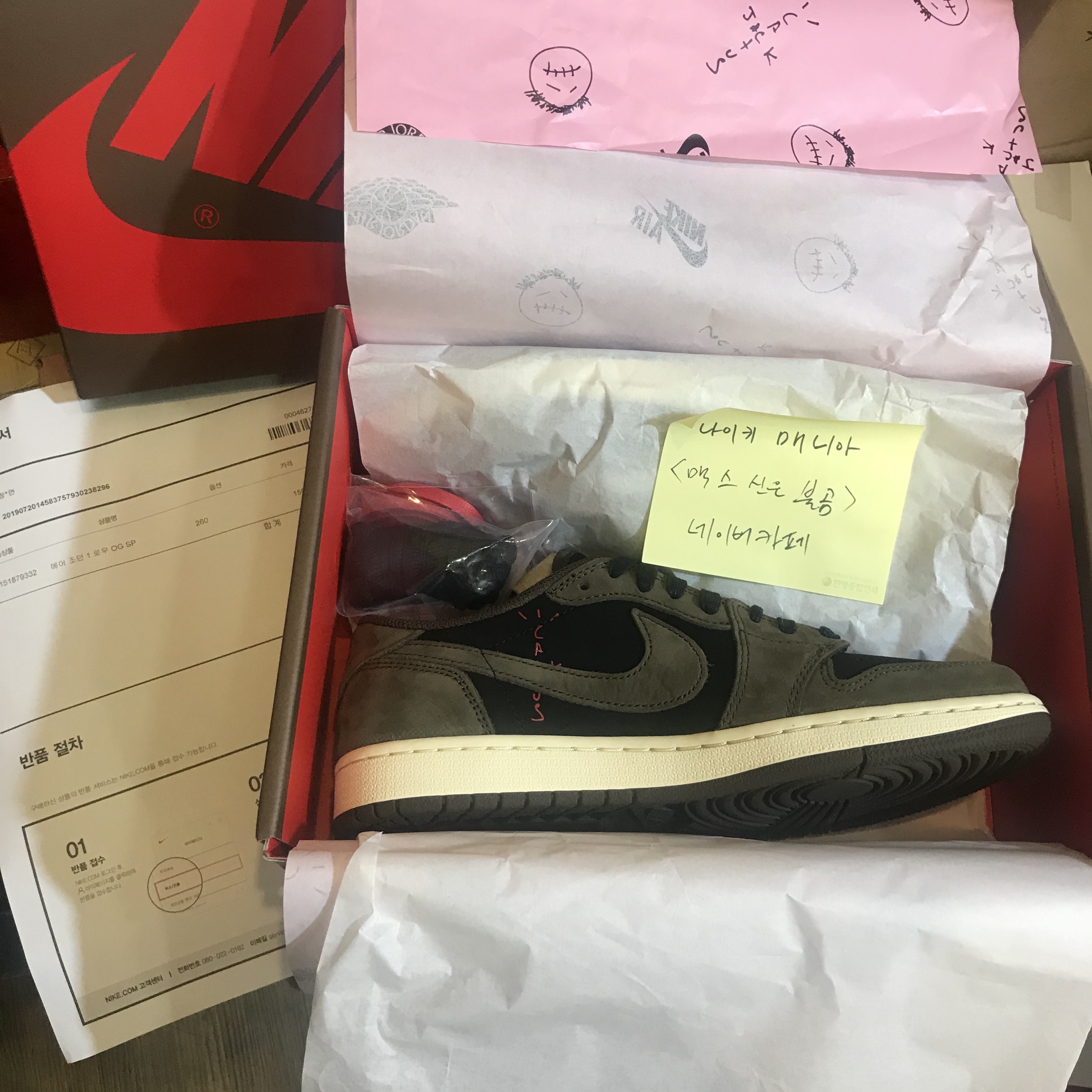 나이스아재 (@niceaj) 님의 게시물 | KREAM