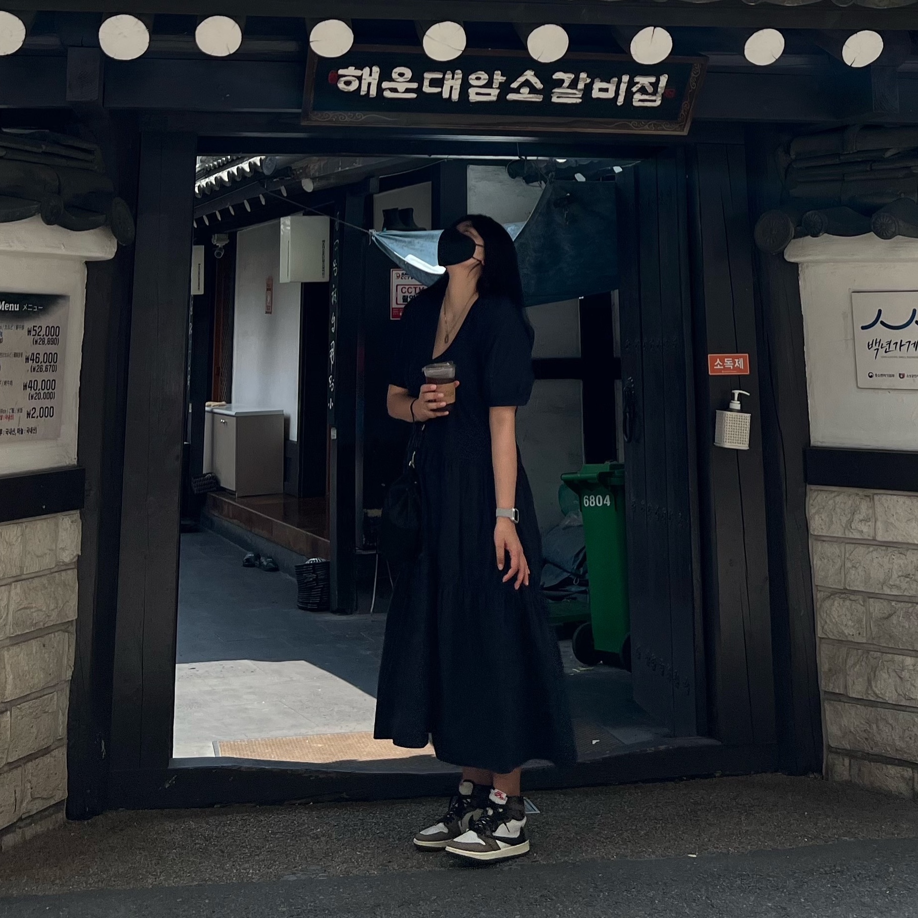 이토끼 (@raonlee) 님의 게시물 | KREAM