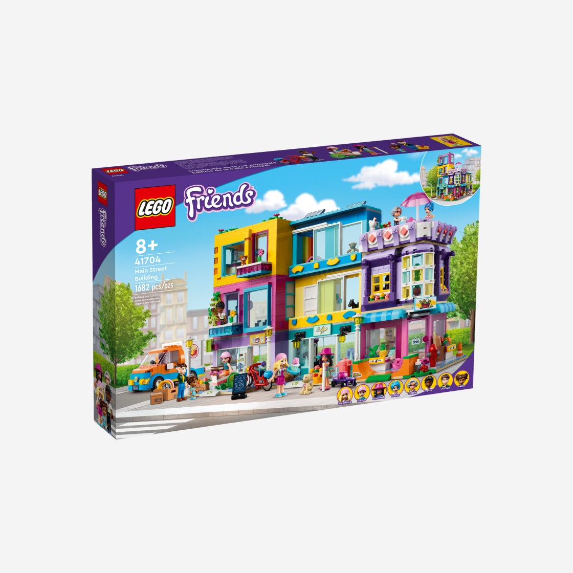 레고 프렌즈 메인 스트리트 빌딩 | Lego | KREAM