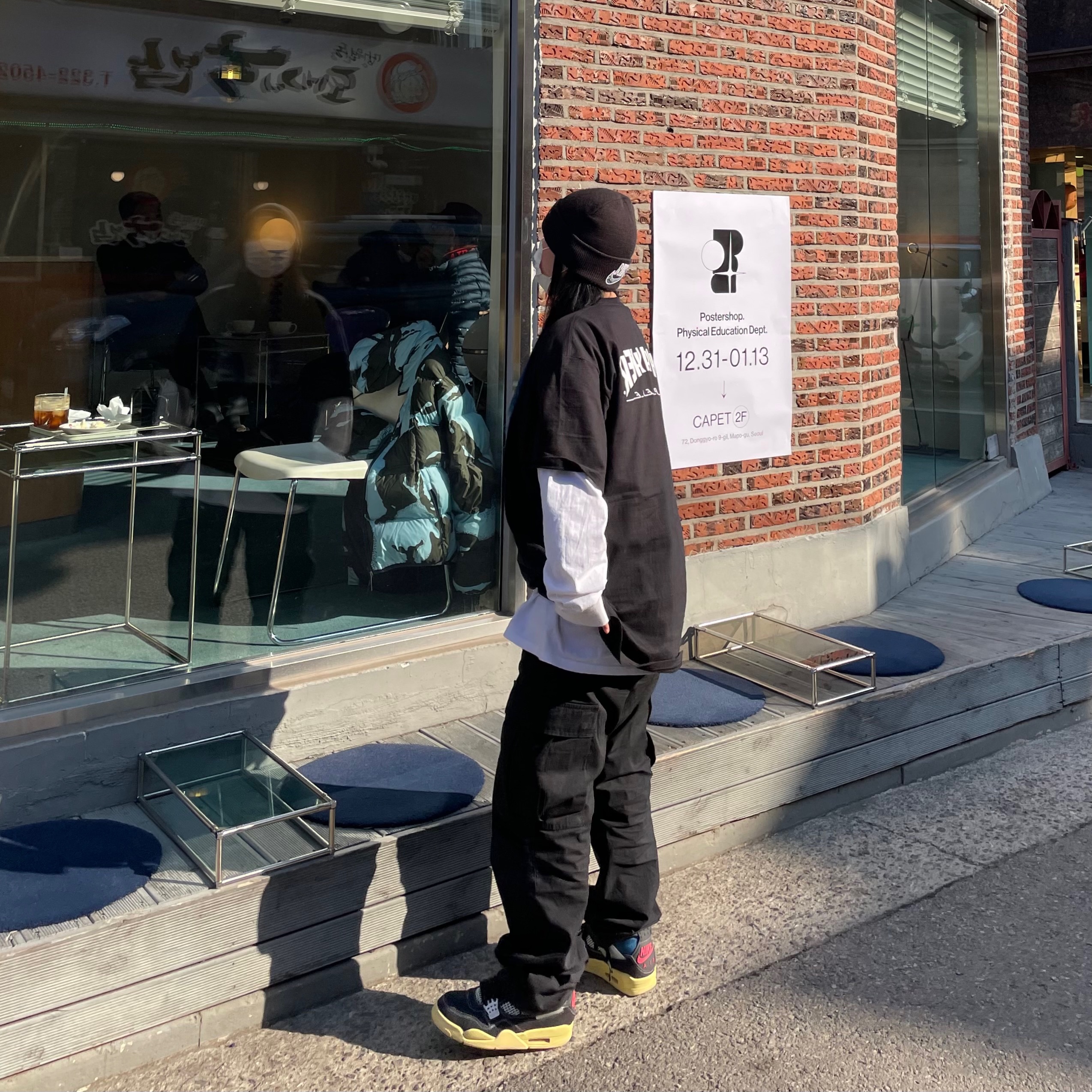 김은솔 (@e__soul_) 님의 게시물 | KREAM