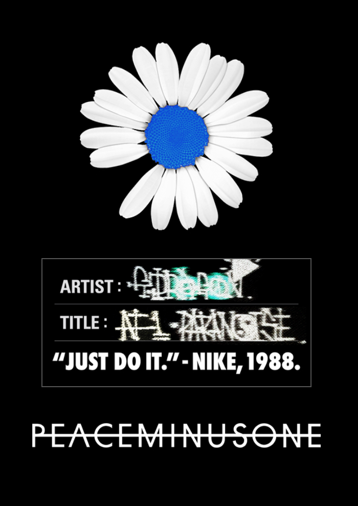 brian0321 (@kkk_321) 님의 게시물 | KREAM