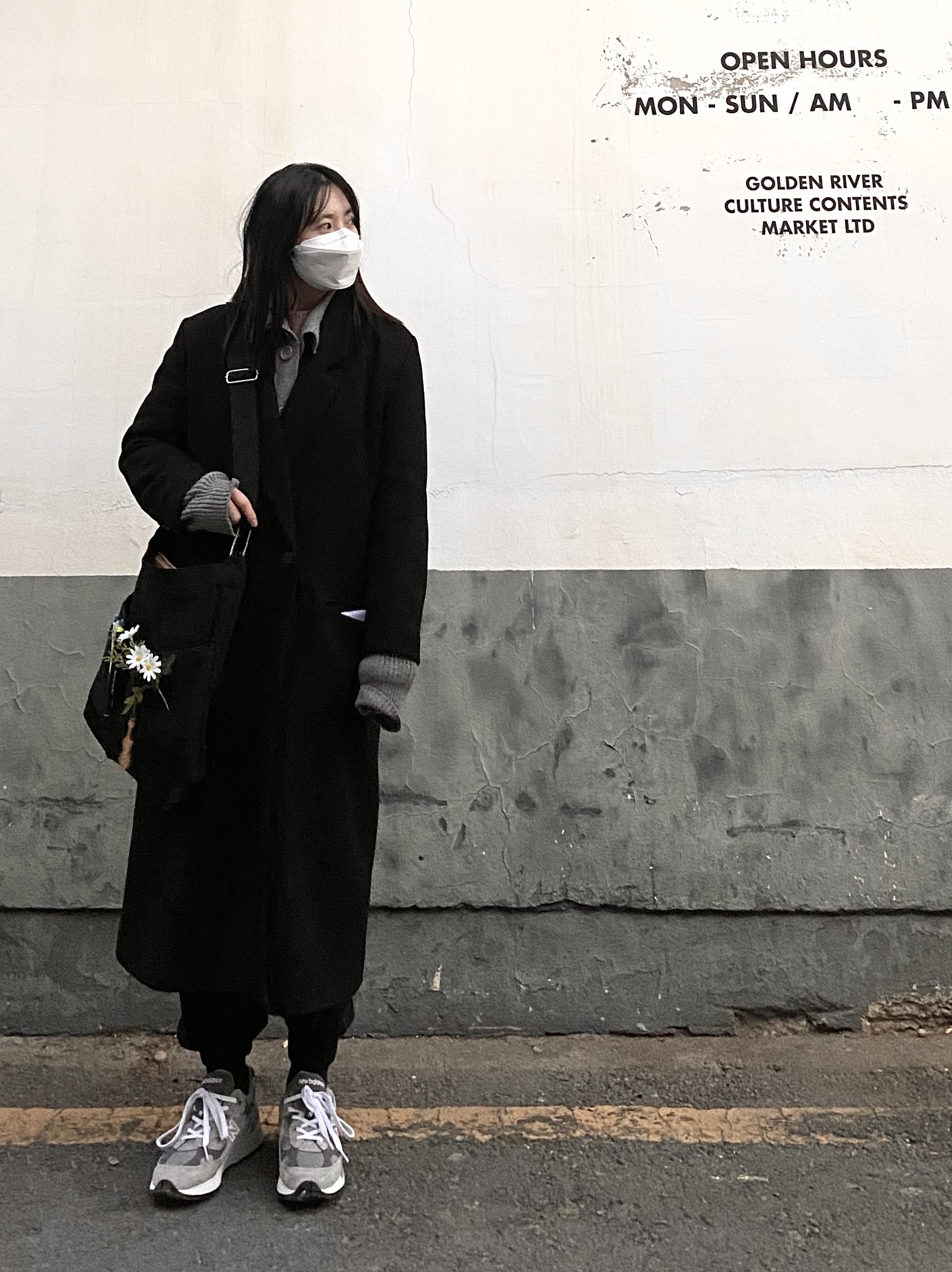 나익희 (@drow_act) 님의 게시물 | KREAM