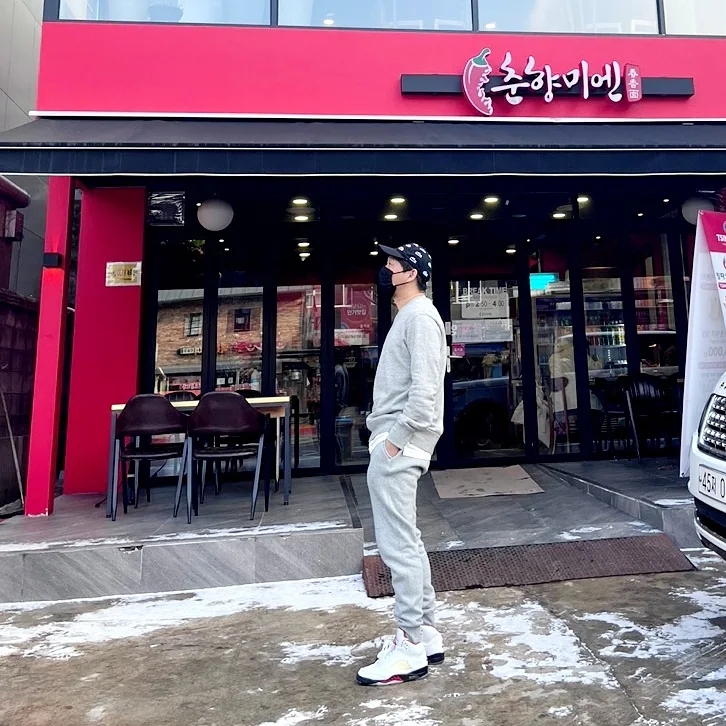 june j (@junej) 님의 게시물 | KREAM