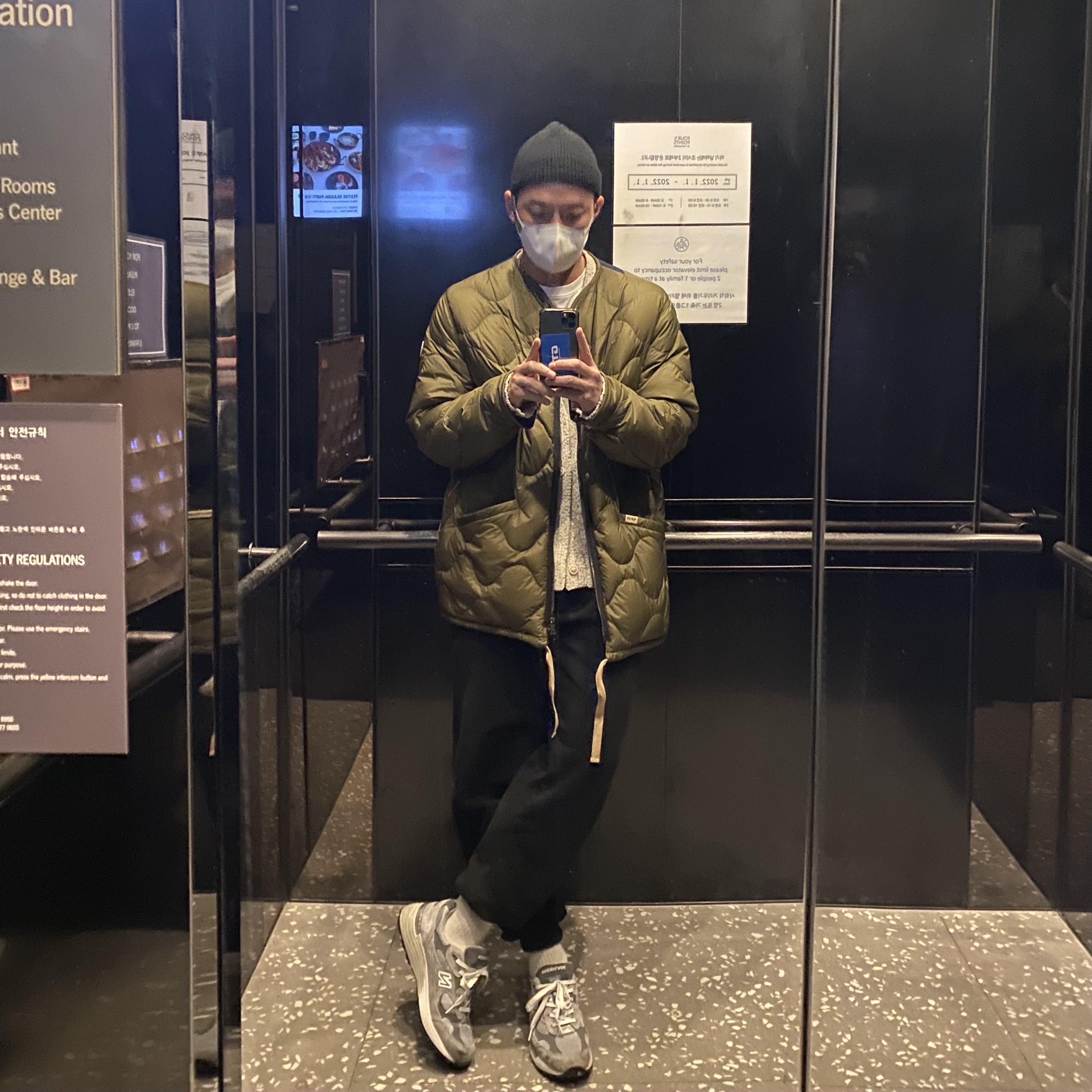 8gm (@2xa.pp) 님의 게시물 | KREAM