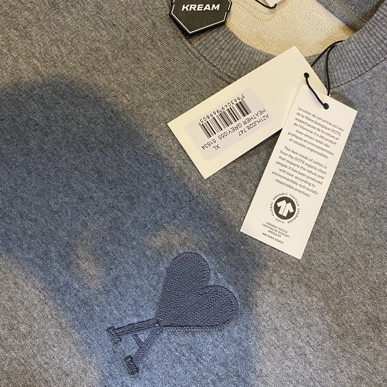 우민 (@woomin) 님의 게시물 | KREAM