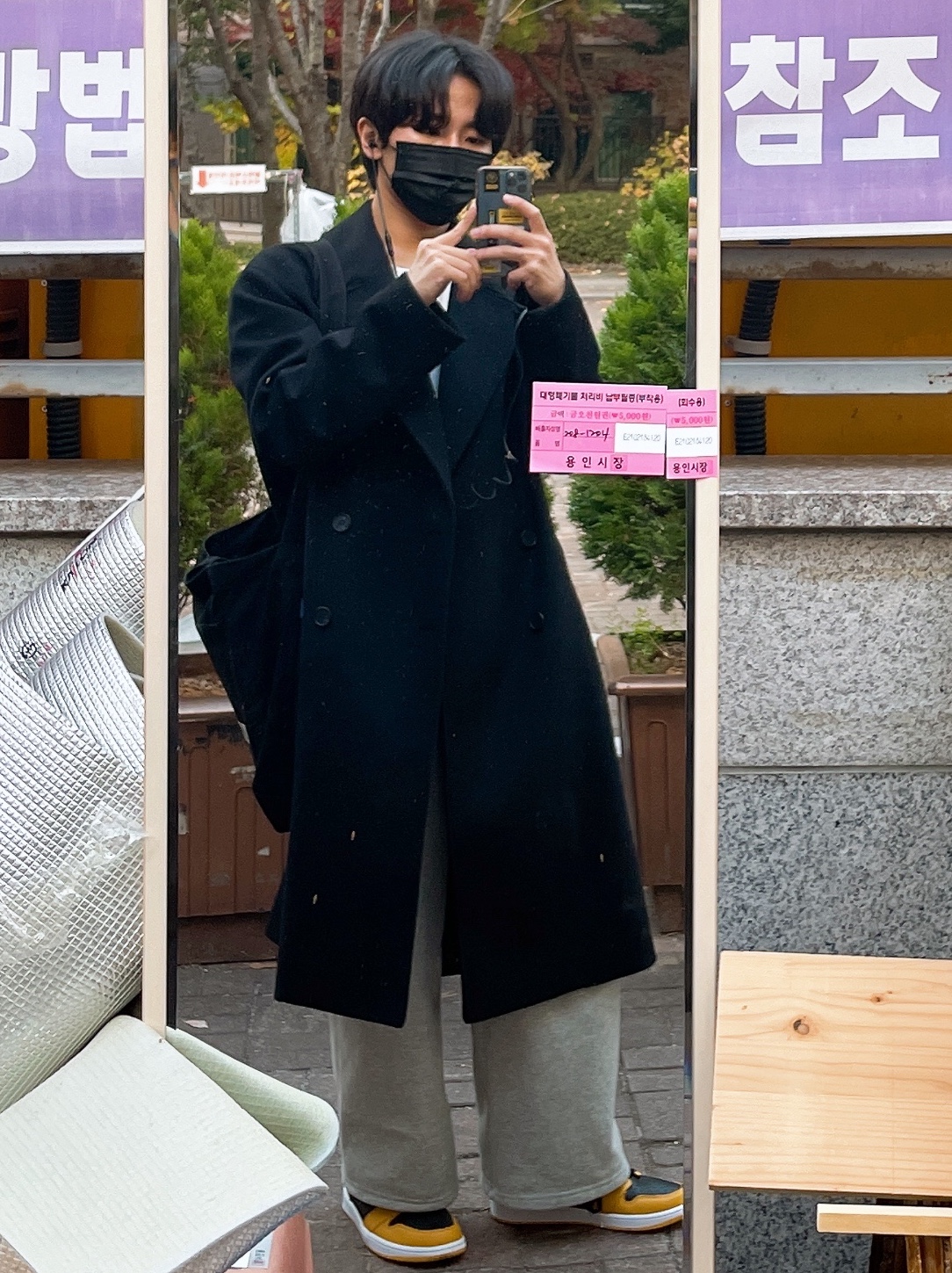 정대호 (@gillust) 님의 게시물 | KREAM