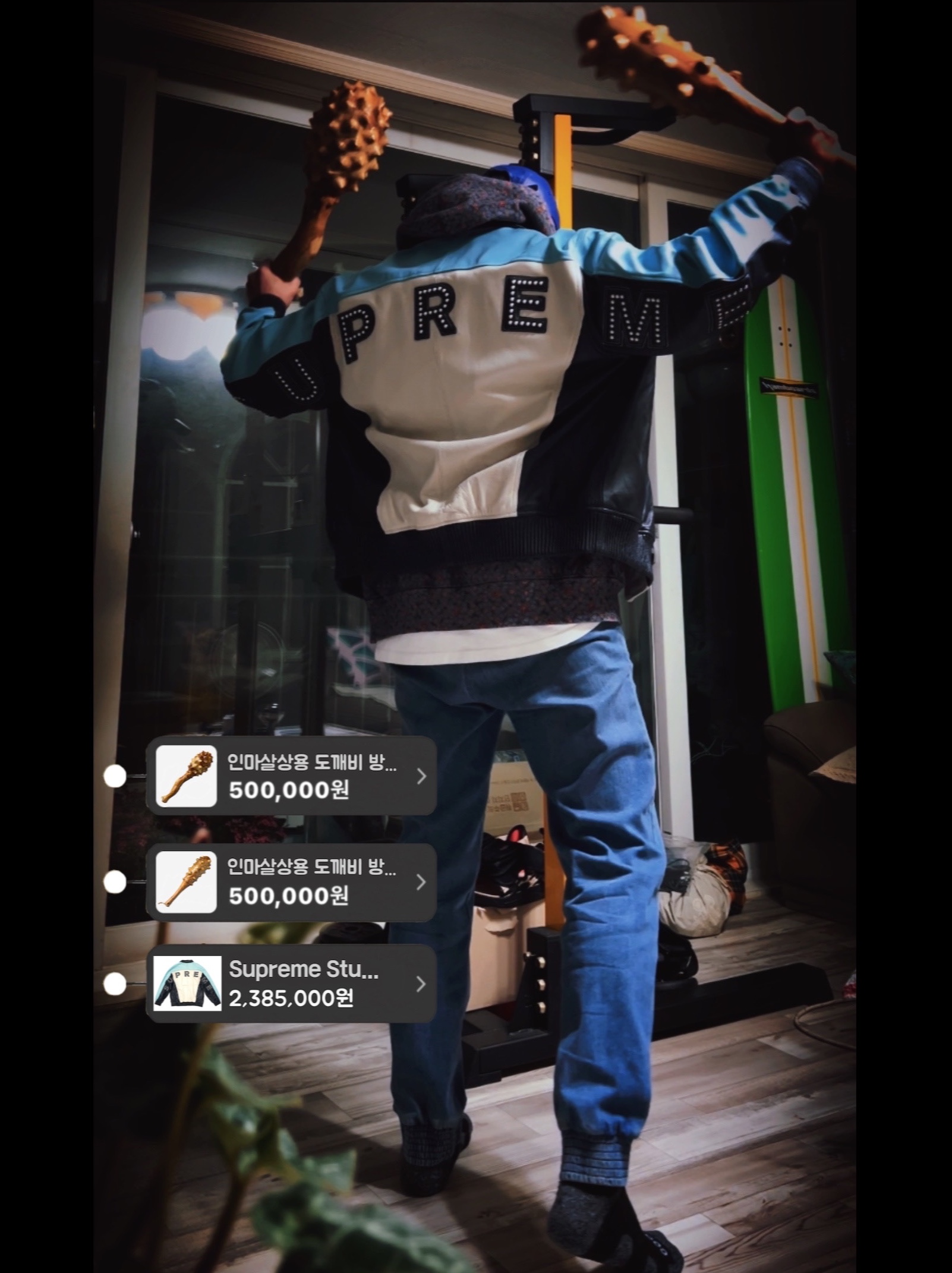 인서타 👦🏾🫱🏿💨 high... (@highbrow_fr...) 님의 게시물 | KREAM