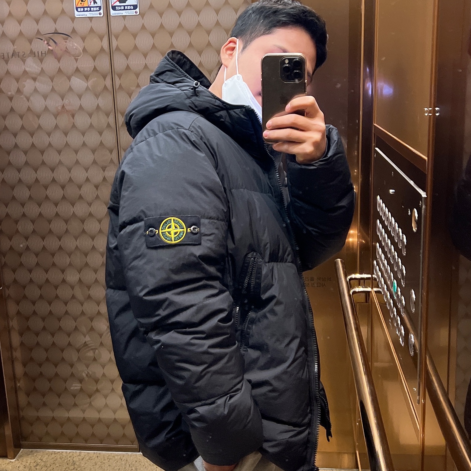 이켠 (@oo_o_) 님의 게시물 | KREAM