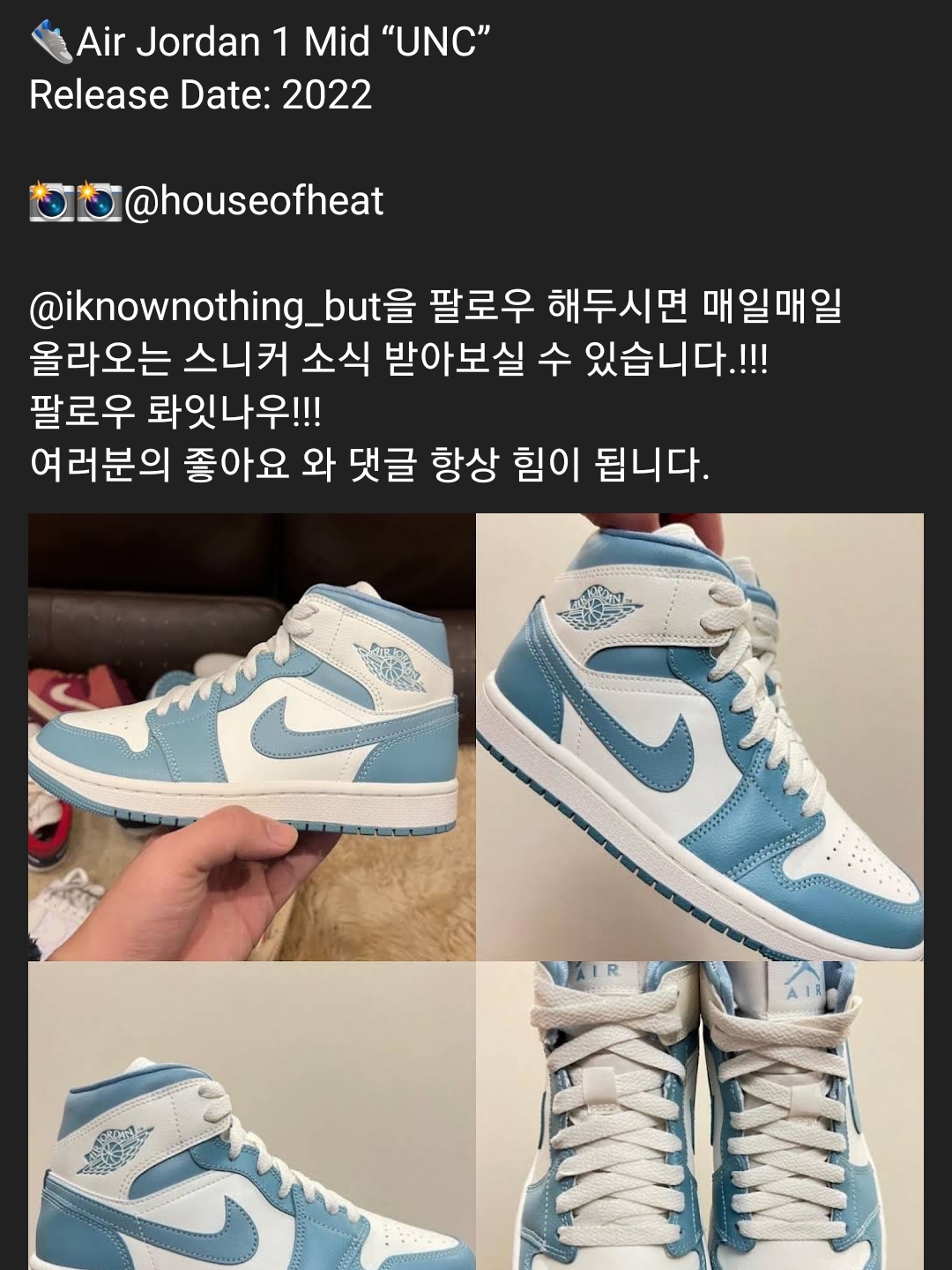 KHJ (@jjanggu.black) 님의 게시물 | KREAM