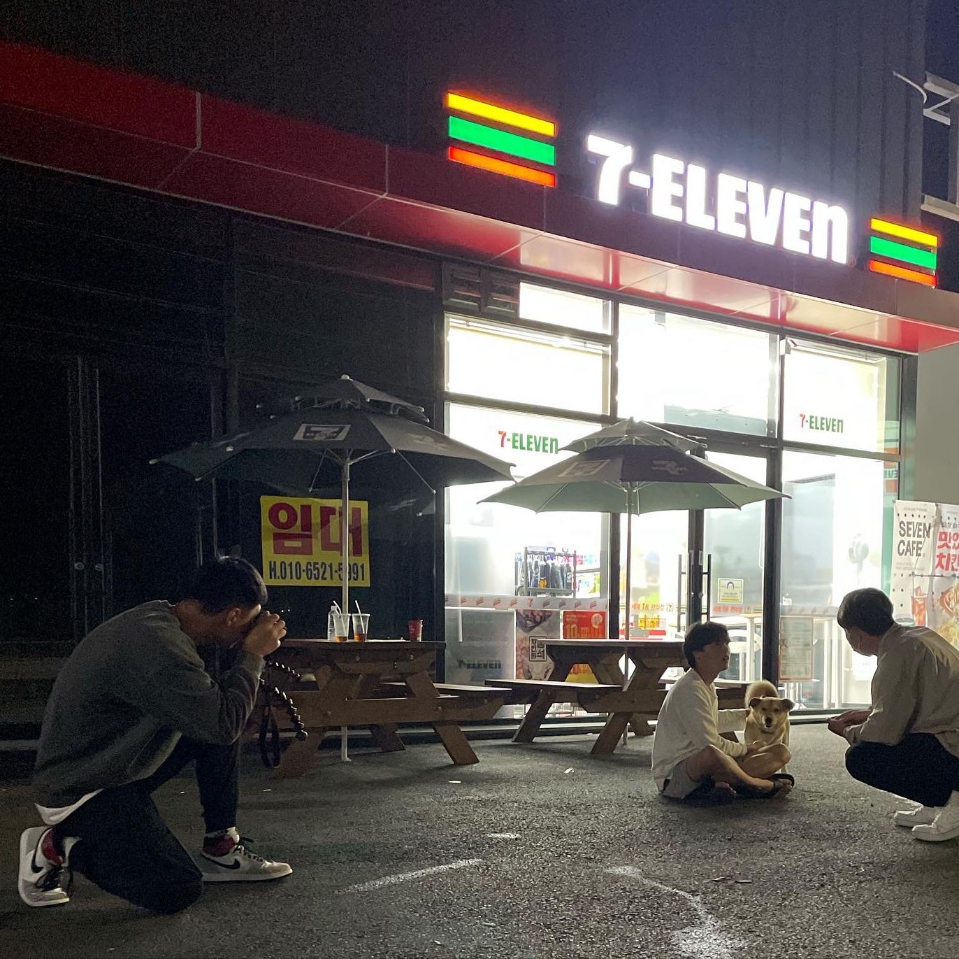 킹응묵 (@river_dragon) 님의 게시물 | KREAM