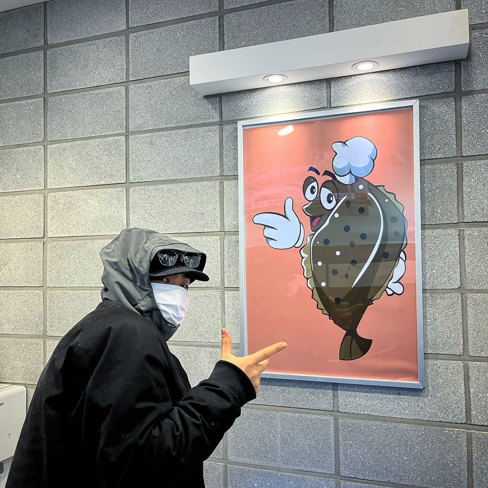 광어 (@kwange0) 님의 게시물 | KREAM