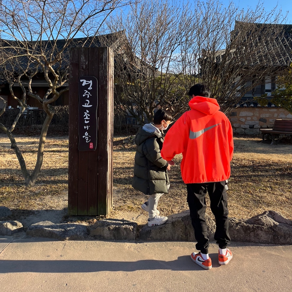 정진욱 (@jin__uk) 님의 게시물 | KREAM