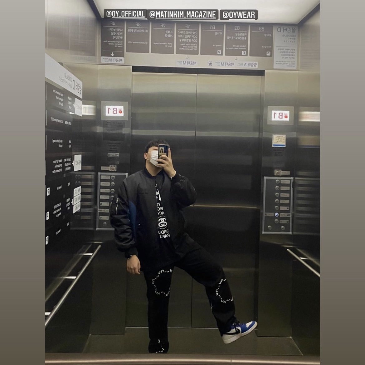 dear4840 (@ddo_hk) 님의 게시물 | KREAM