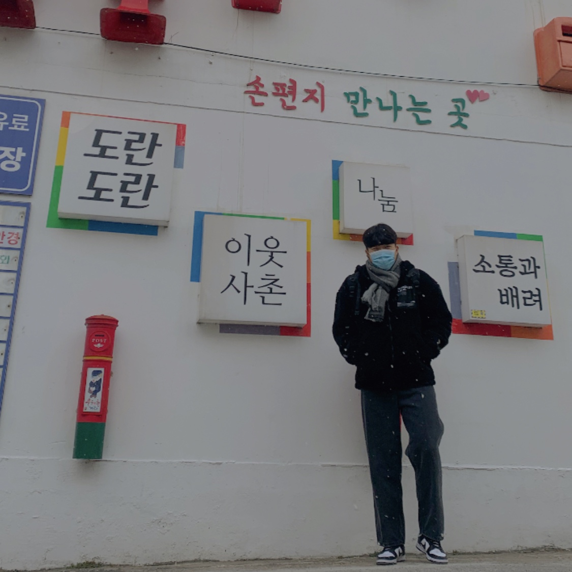 현우 (@187__22) 님의 게시물 | KREAM