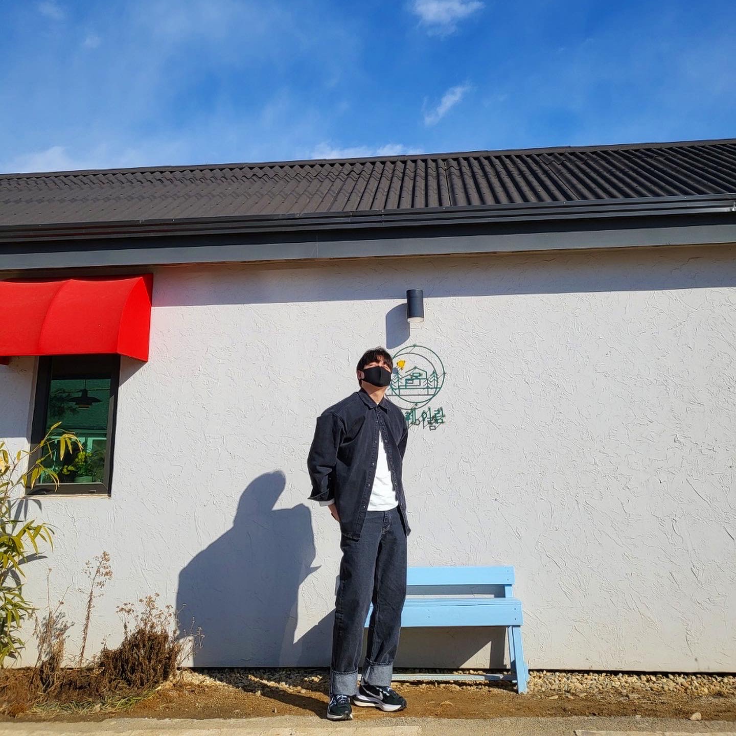 버미 (@beom_ing) 님의 게시물 | KREAM