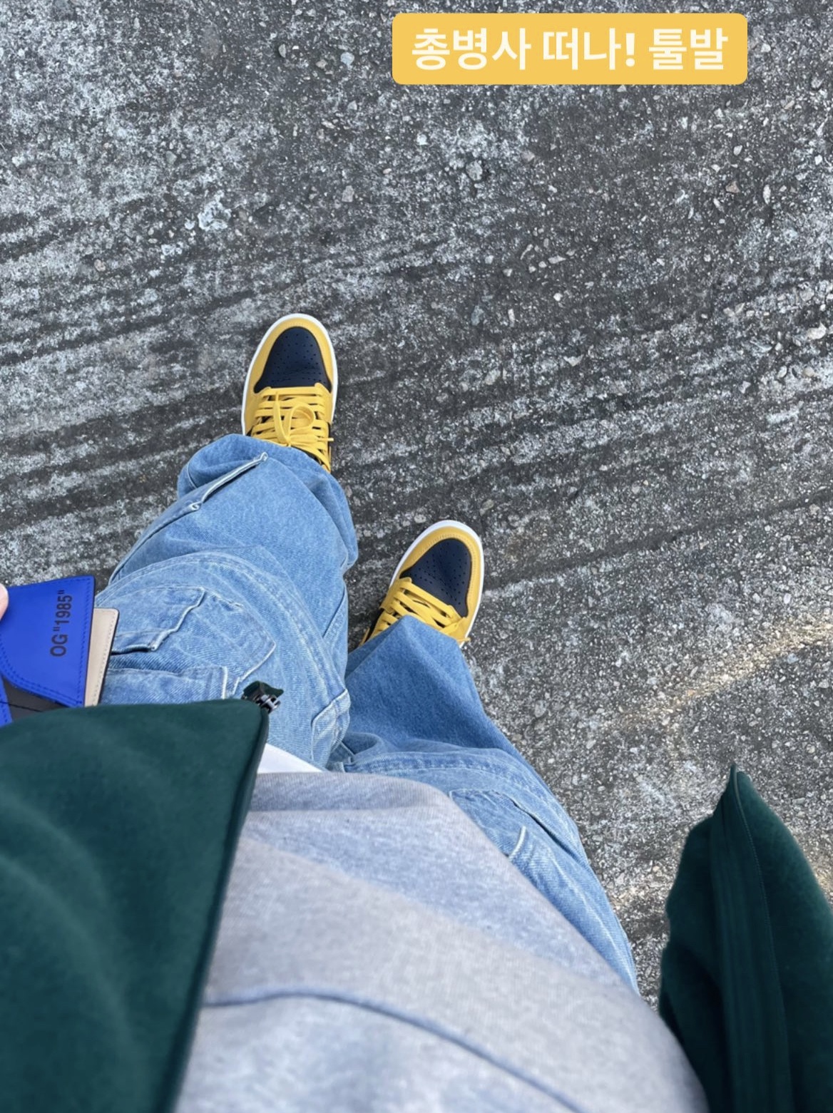 (@sunhardy) 님의 게시물 | KREAM