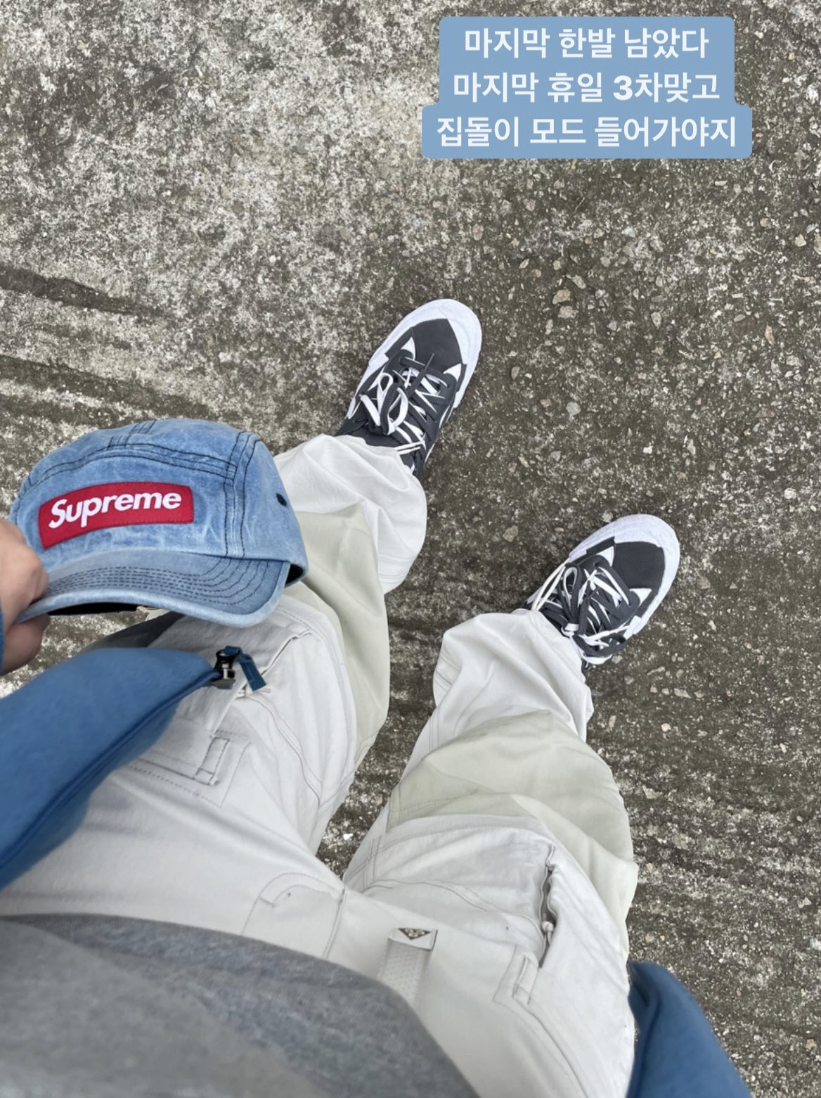 (@sunhardy) 님의 게시물 | KREAM