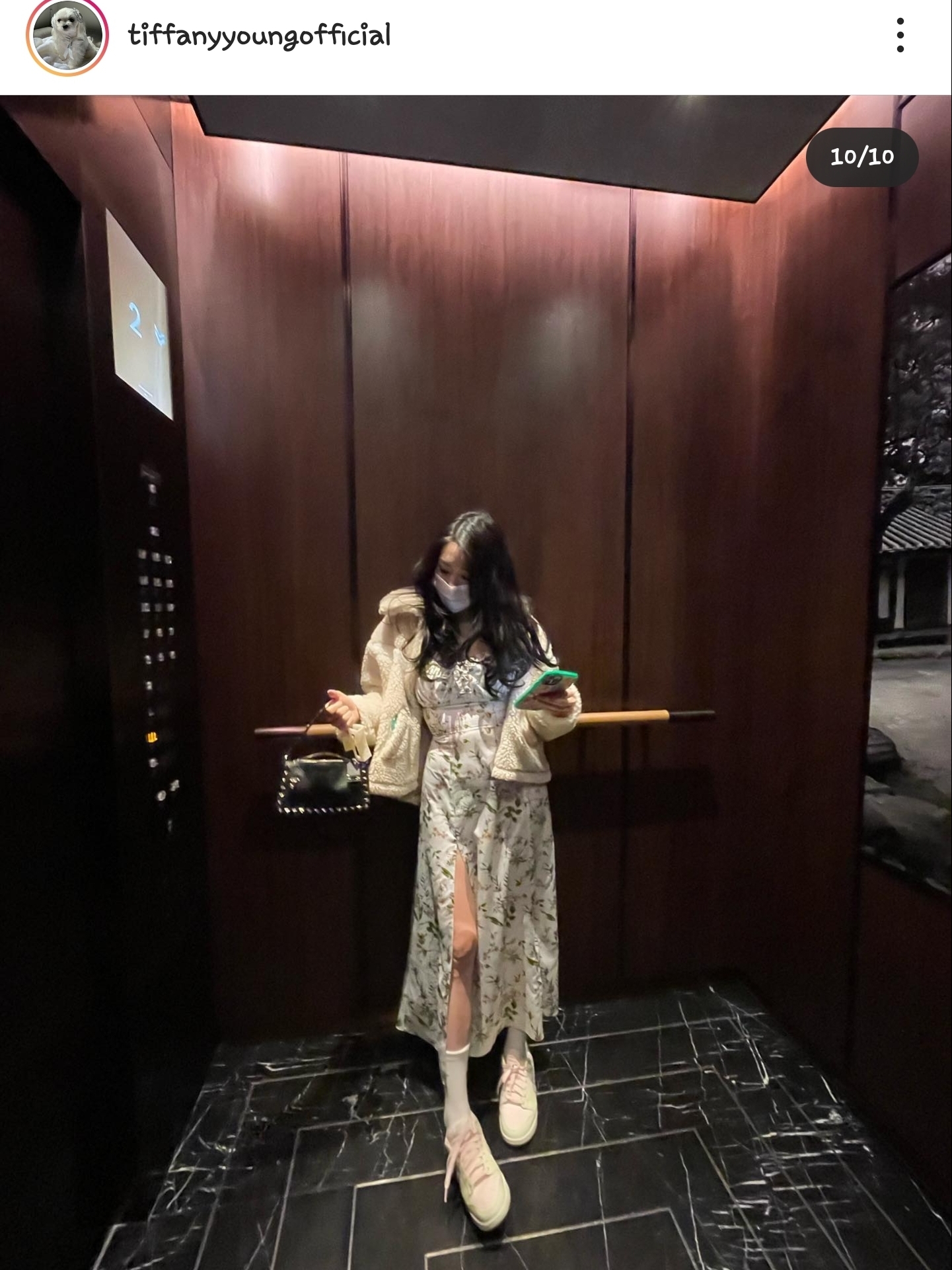 나야나 (@sknice1234) 님의 게시물 | KREAM