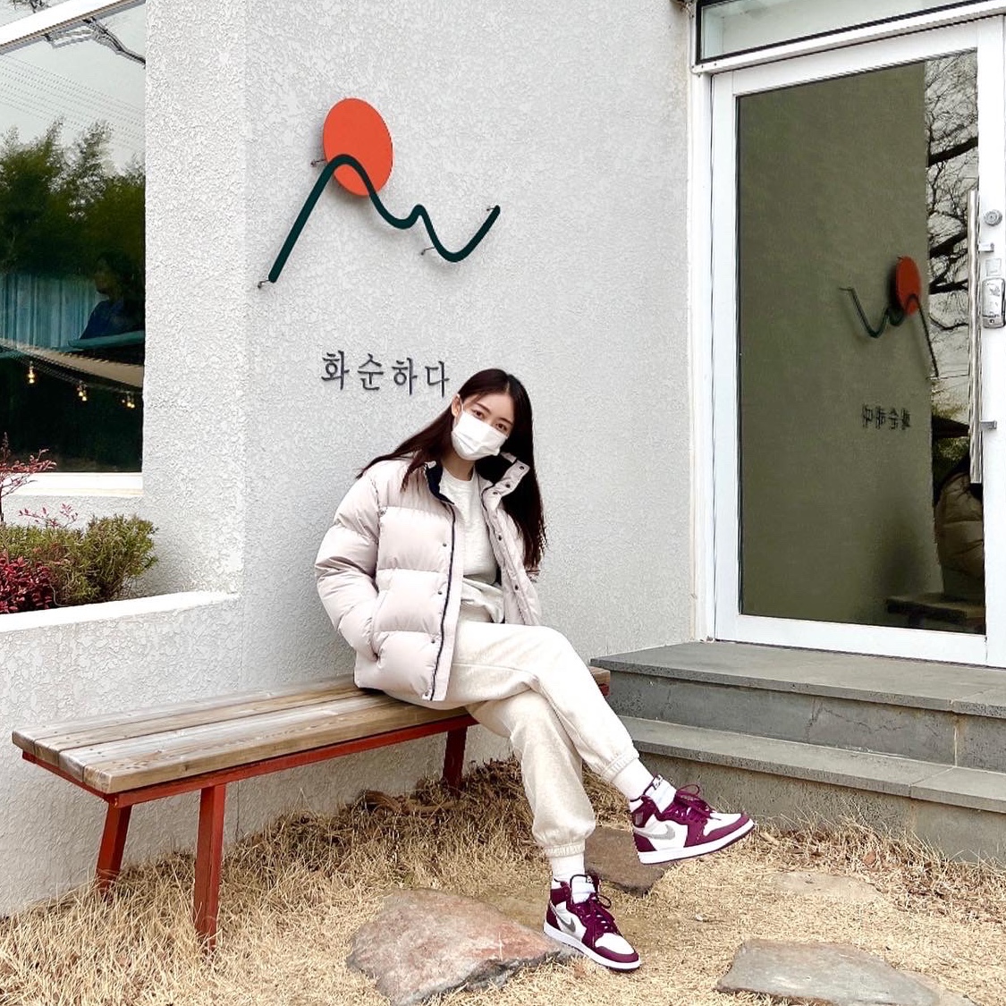 윤태은 (@taeee_eunnn) 님의 게시물 | KREAM