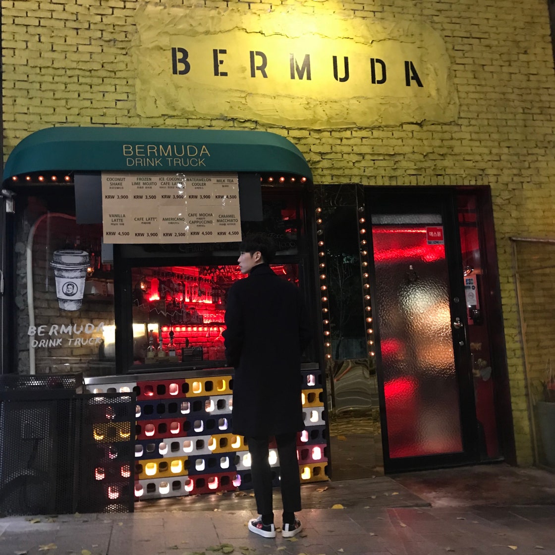 박현서 (@qkrgustj) 님의 게시물 | KREAM