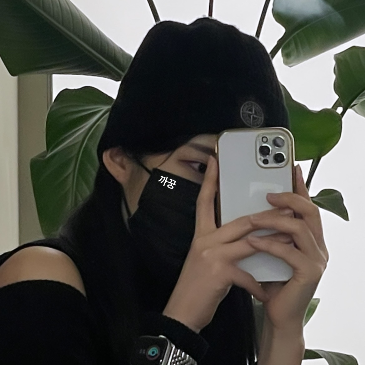 @iam_2jung (@gu.mi) 님의 게시물 | KREAM