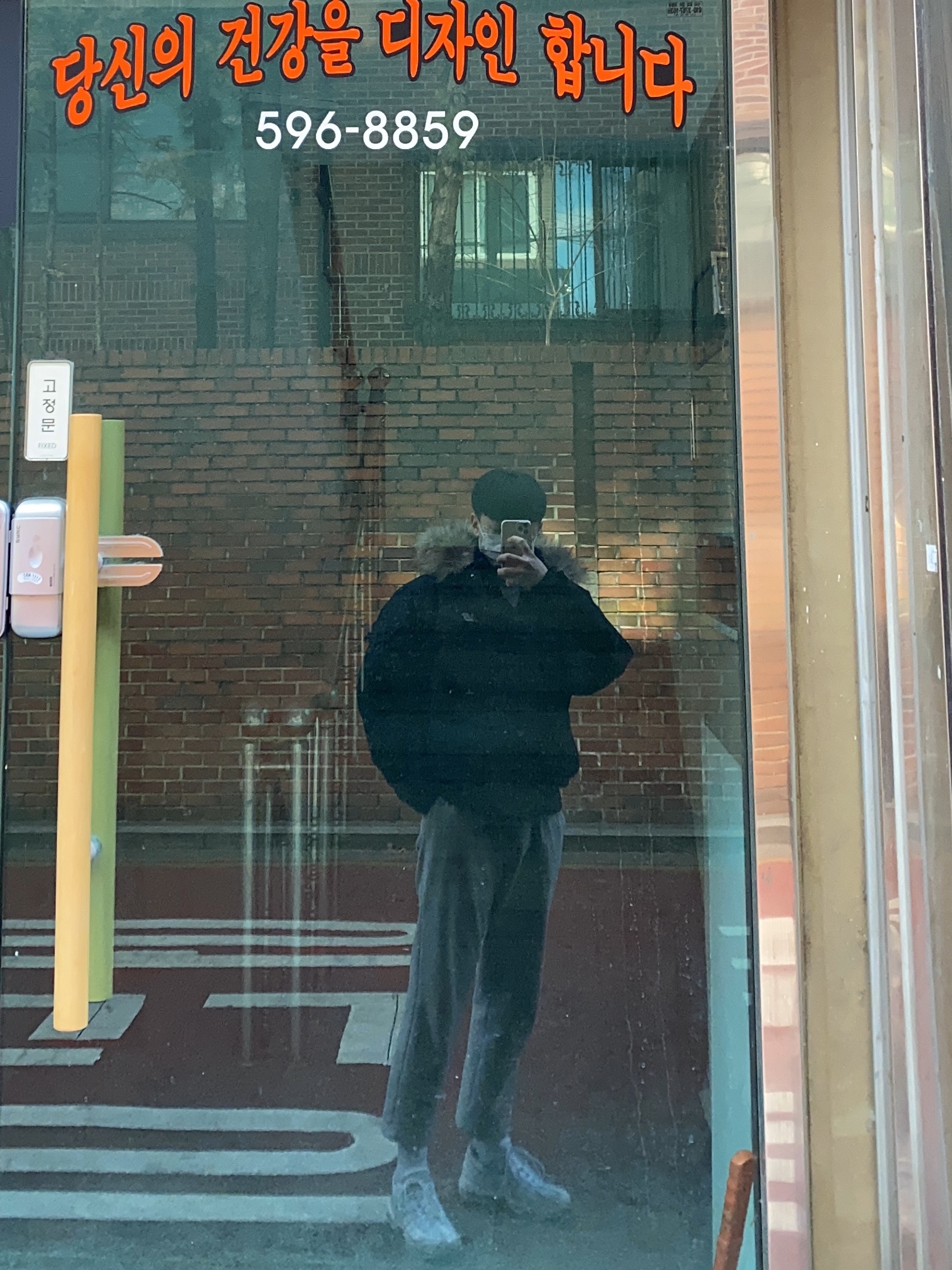 dldudgns (@174_04gns) 님의 게시물 | KREAM