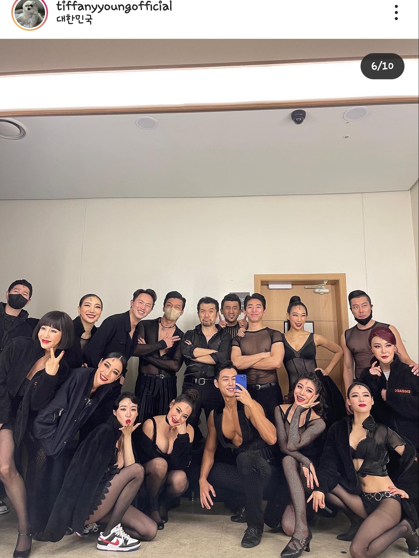 나야나 (@sknice1234) 님의 게시물 | KREAM